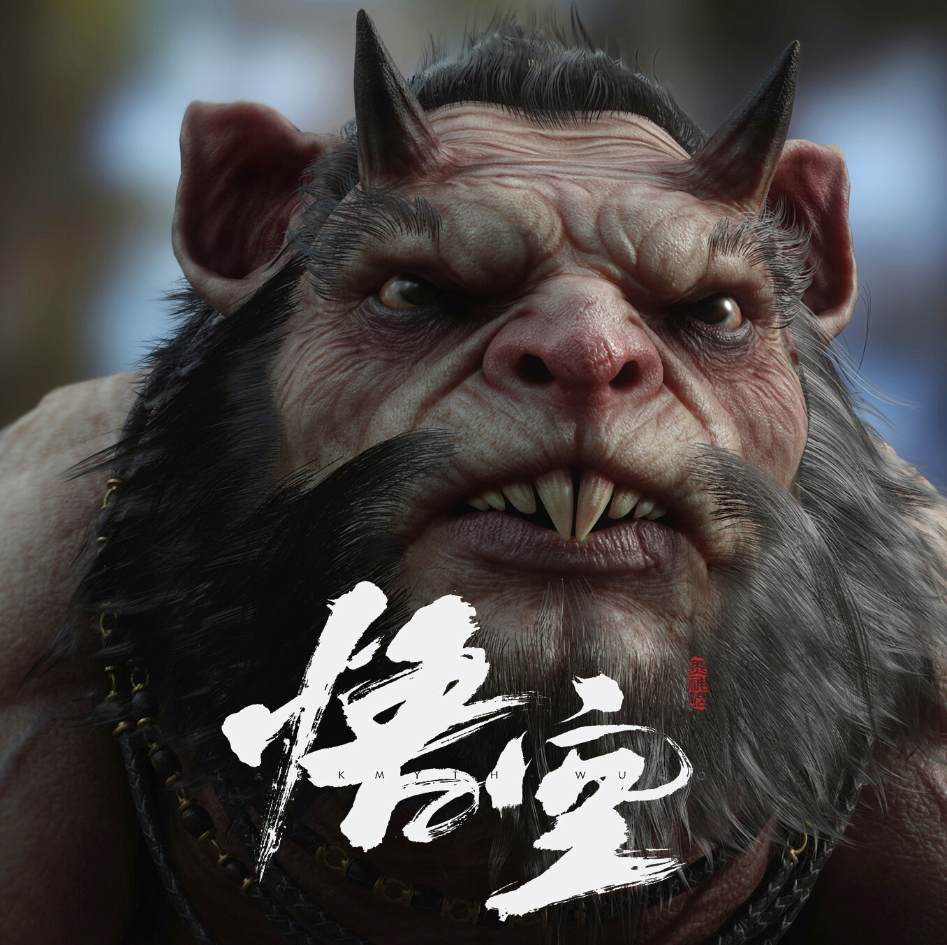 huan gugu - wukong Character Modeling_ 沙大郎