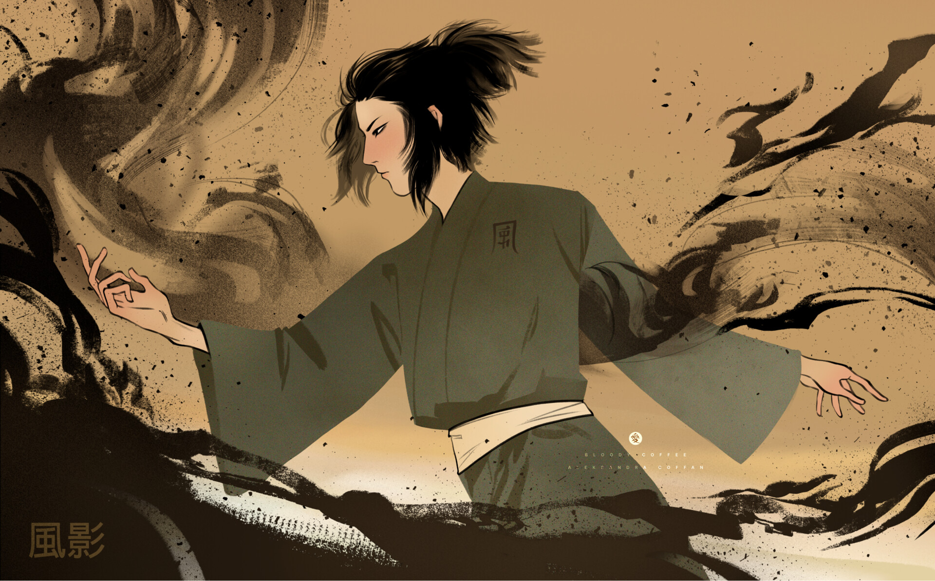 ArtStation - The third Kazekage