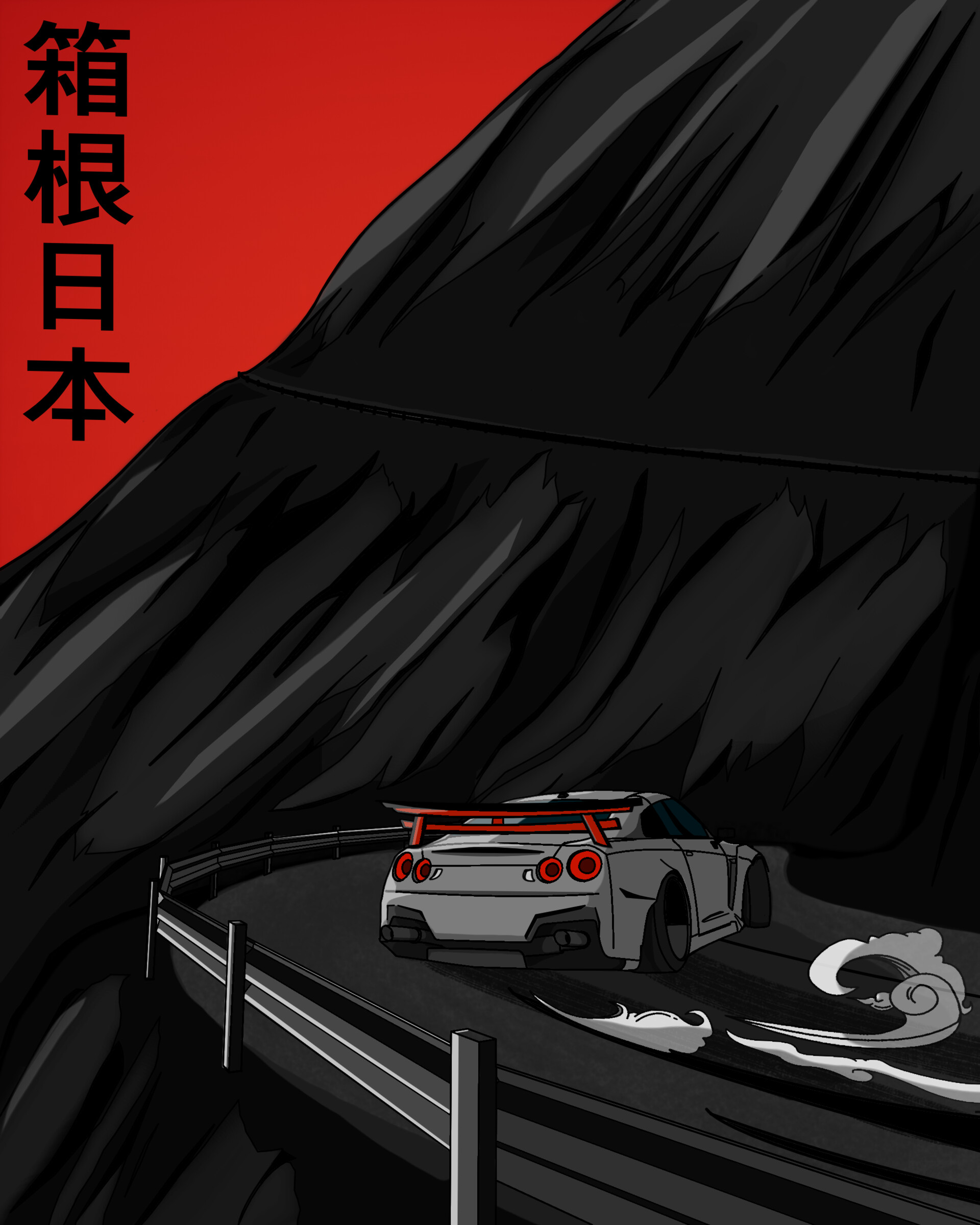 ArtStation - Hakone Drift