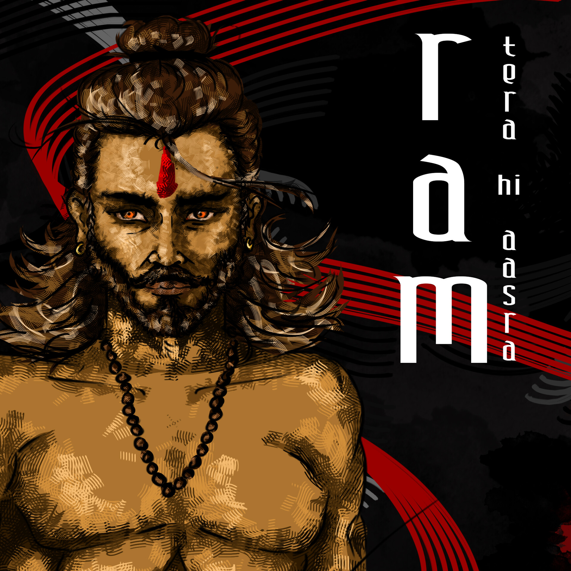 ArtStation - Ram tera hi aasra (Concept art )