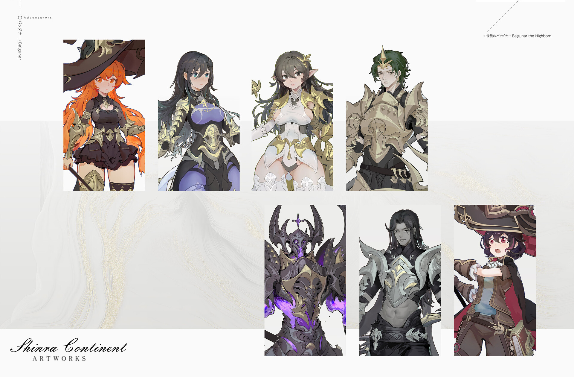 ArtStation - western fantasy