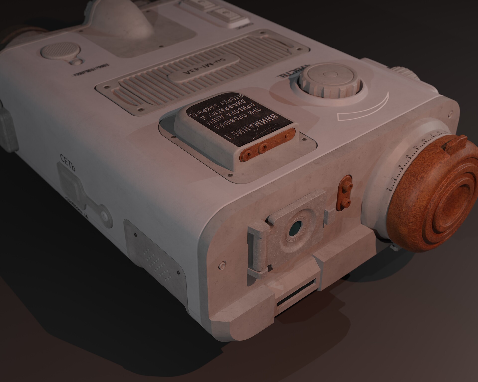 ArtStation - The Art of Projection