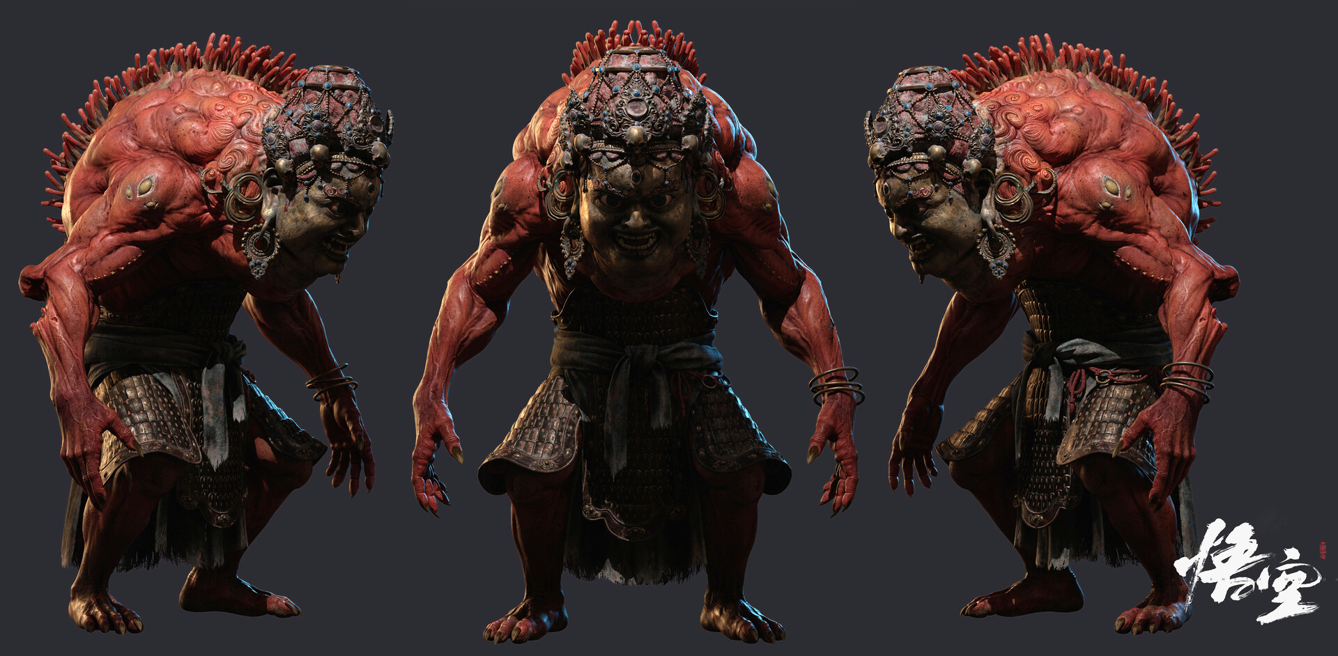 huan gugu - 黑神话悟空_ 地罗煞