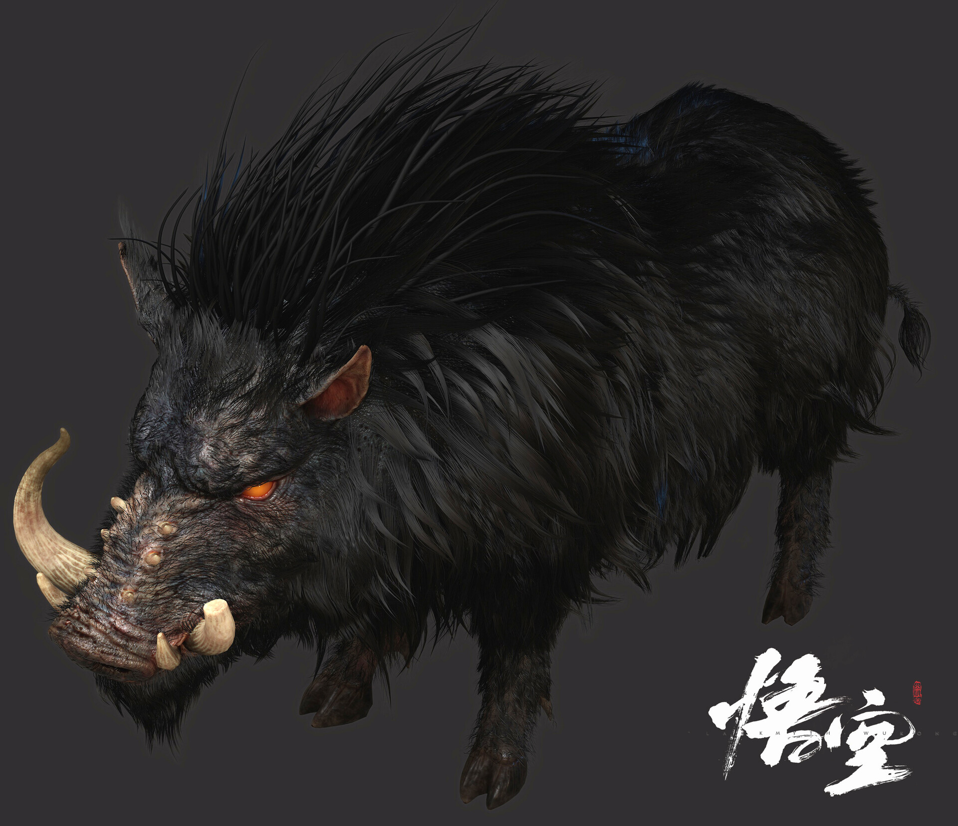 huan gugu - 黑神话悟空_ 八戒2阶段