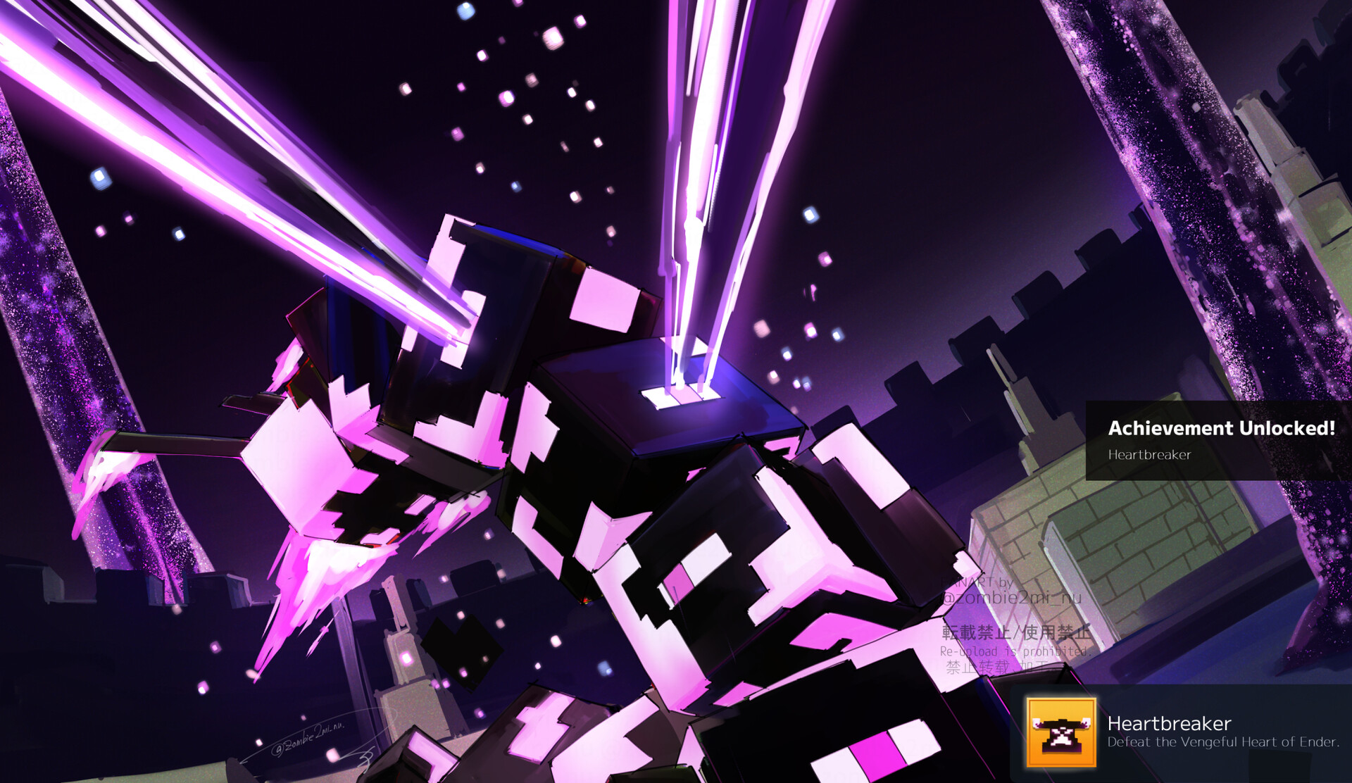 ArtStation - Vengeful Heart of Ender -Advancement/Heartbreaker-