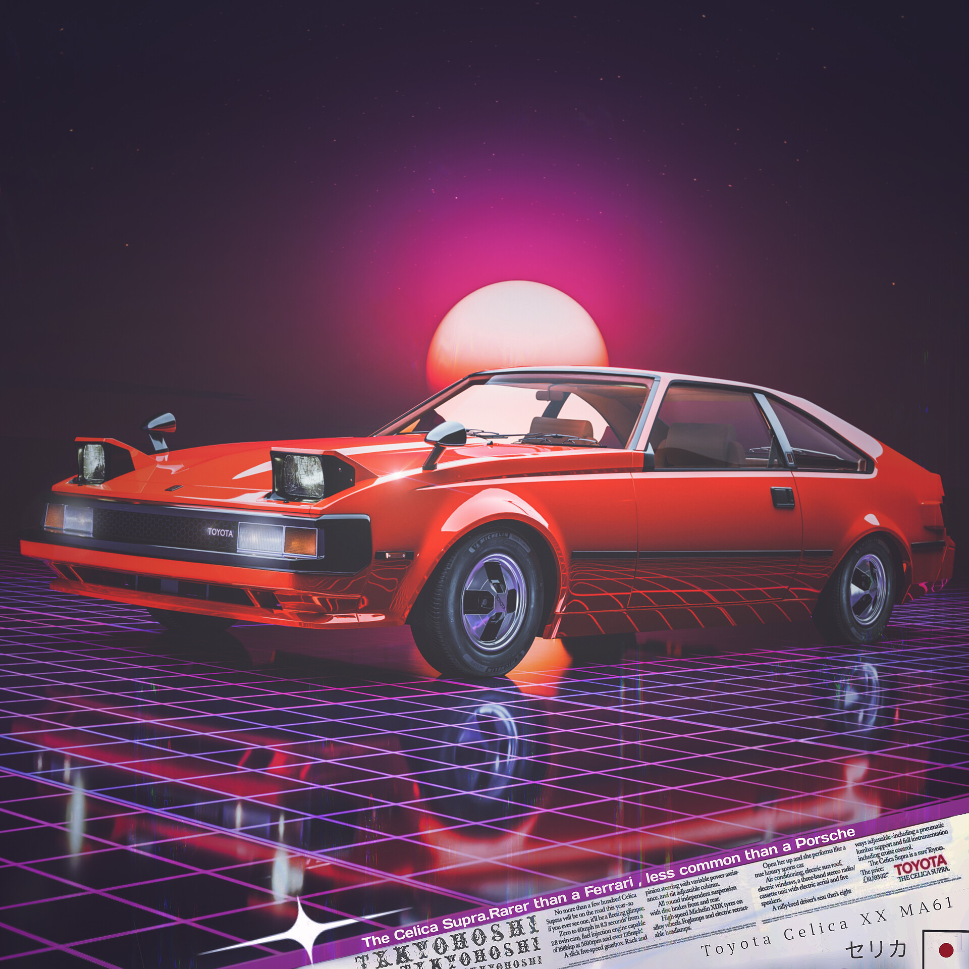 ArtStation - Toyota Celica XX Ma61