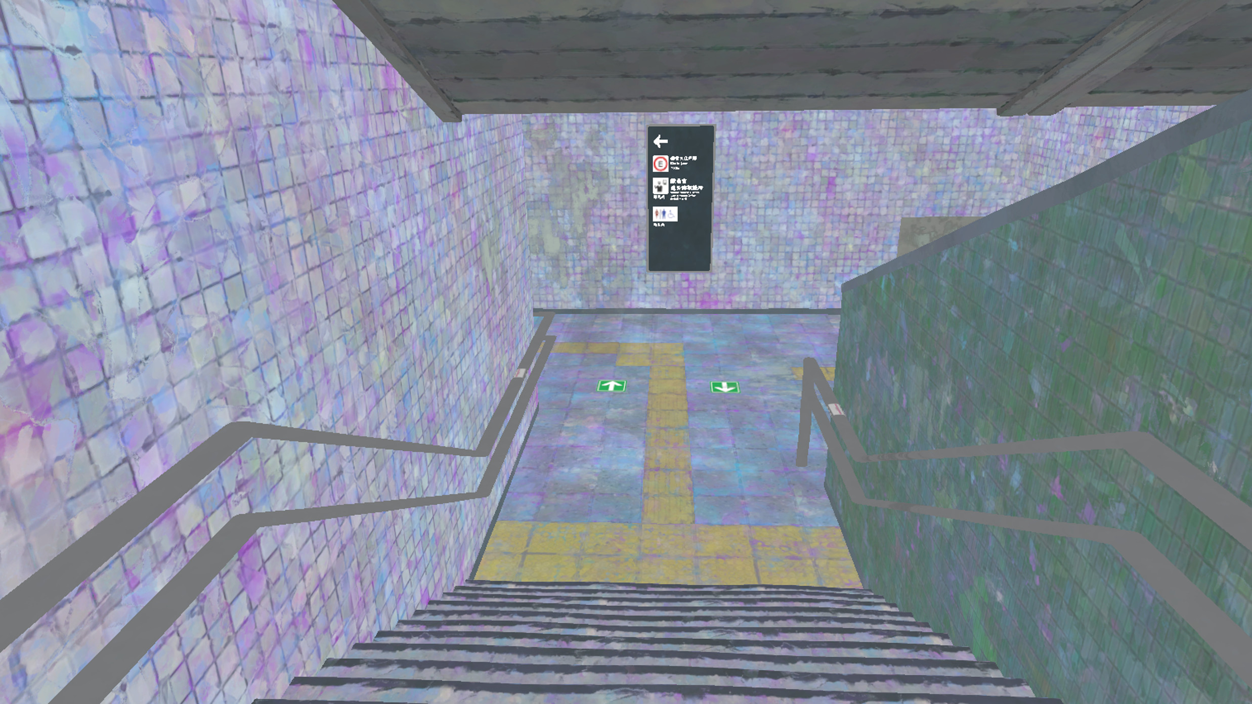 Ryan Dao - Liminal Space 01