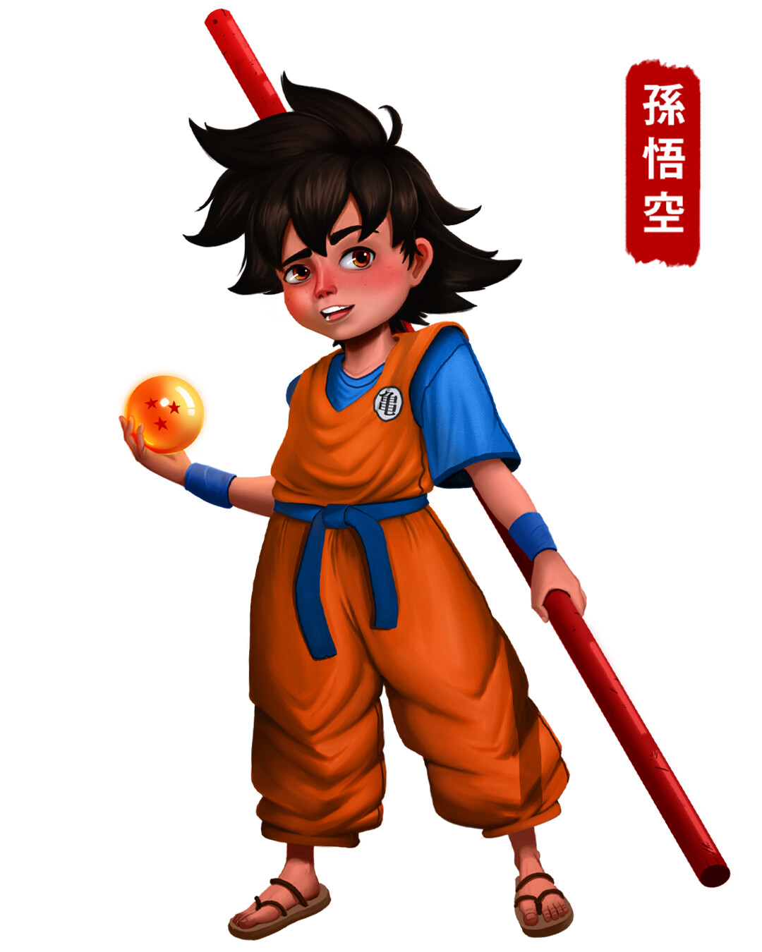 ArtStation - Dragon Ball - Goku