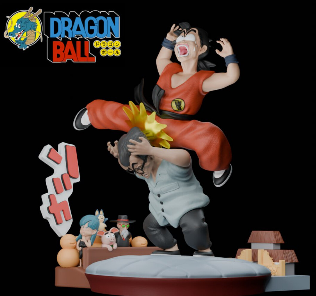 ArtStation - Dragon Ball
