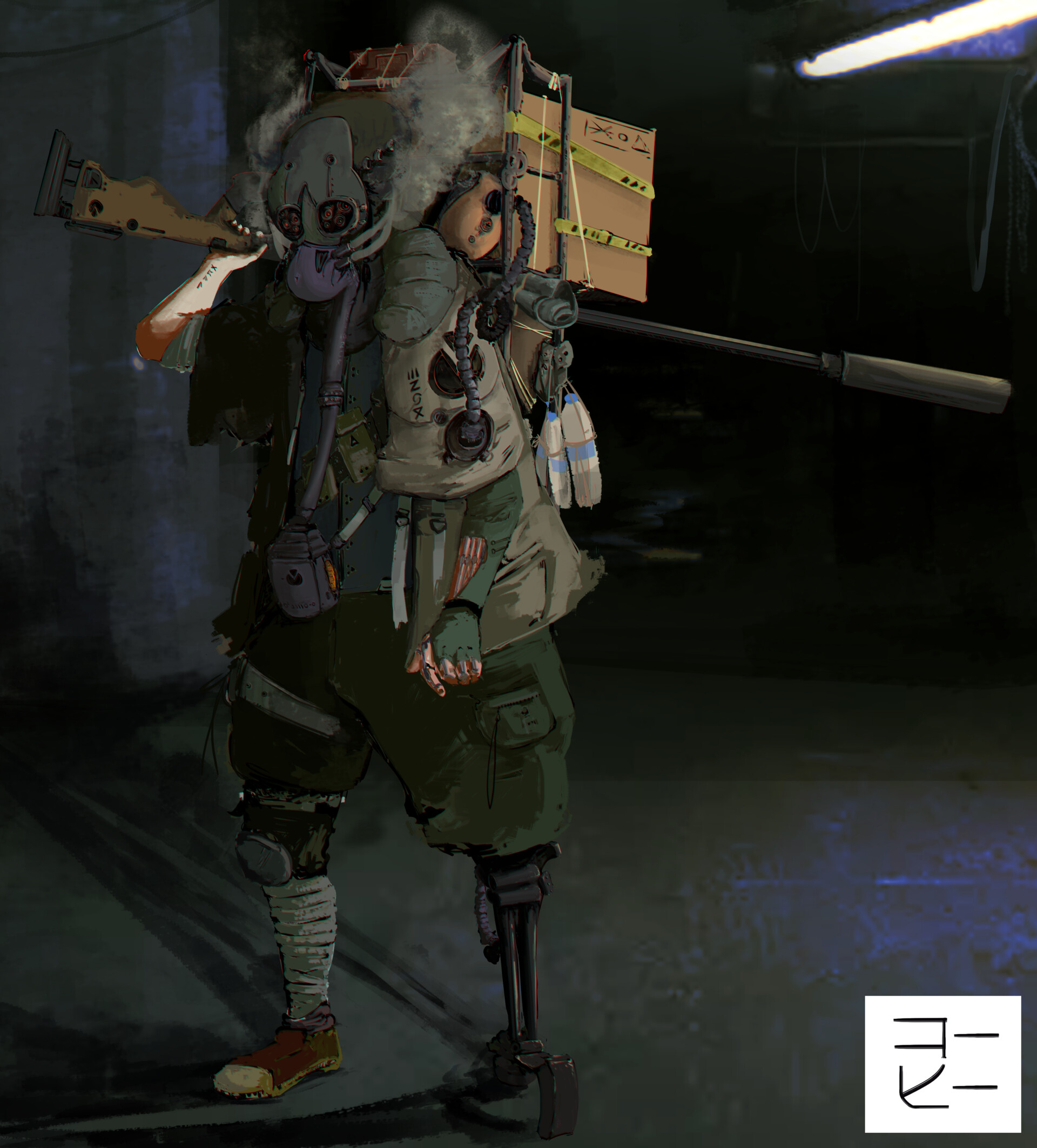 ArtStation - Dust-punk sniper