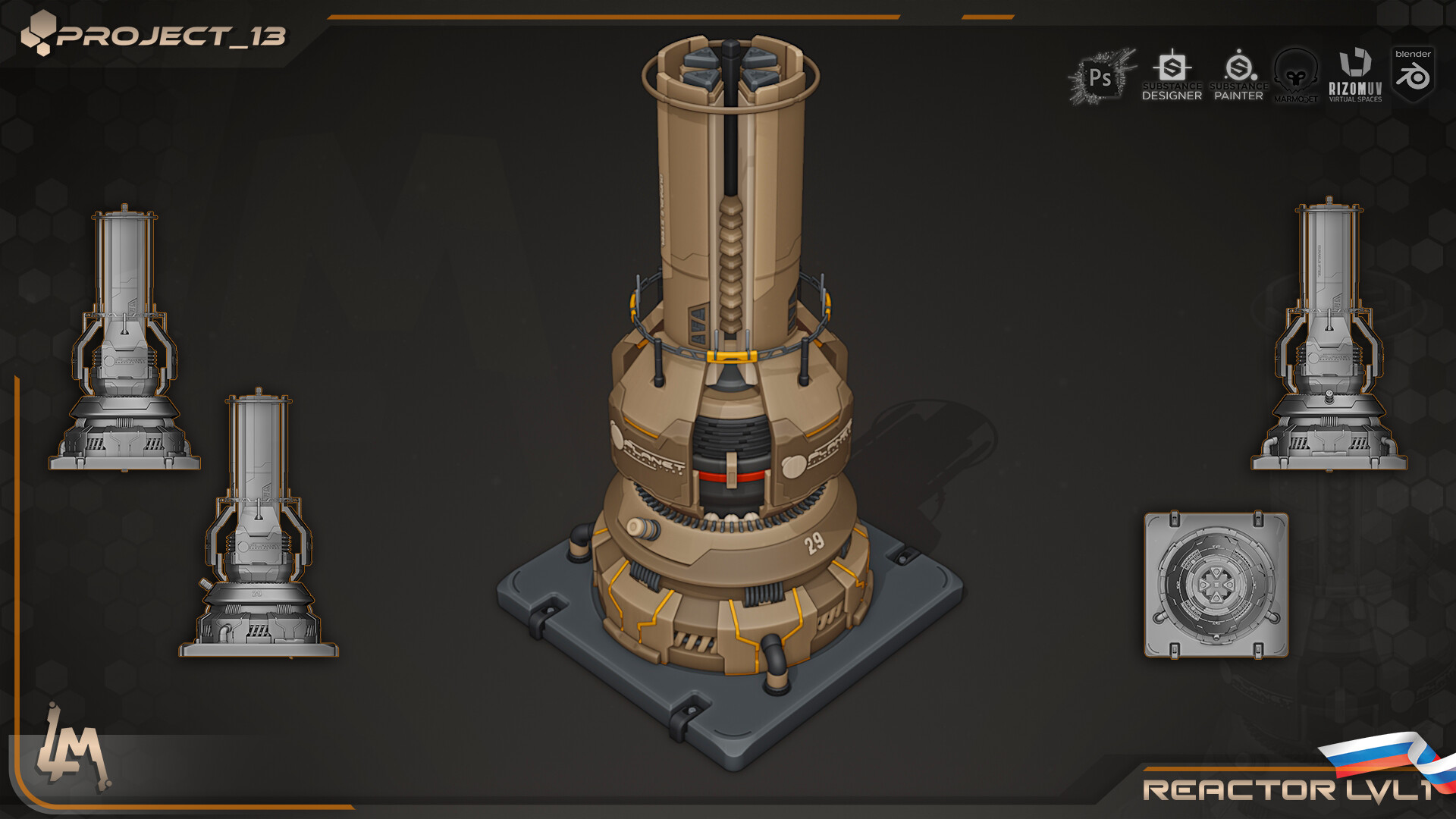 ArtStation - Nuclear Reactor "Hive"