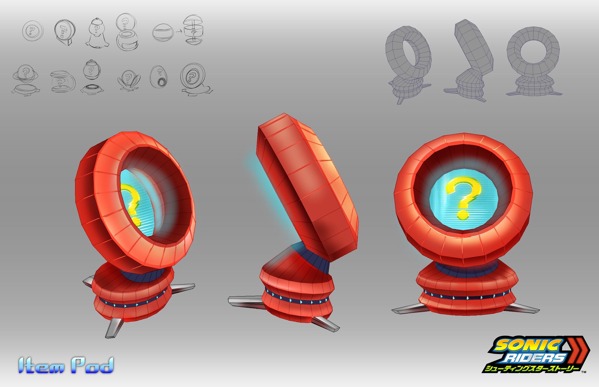 ArtStation - Sonic Riders Zero Gravity Redesign