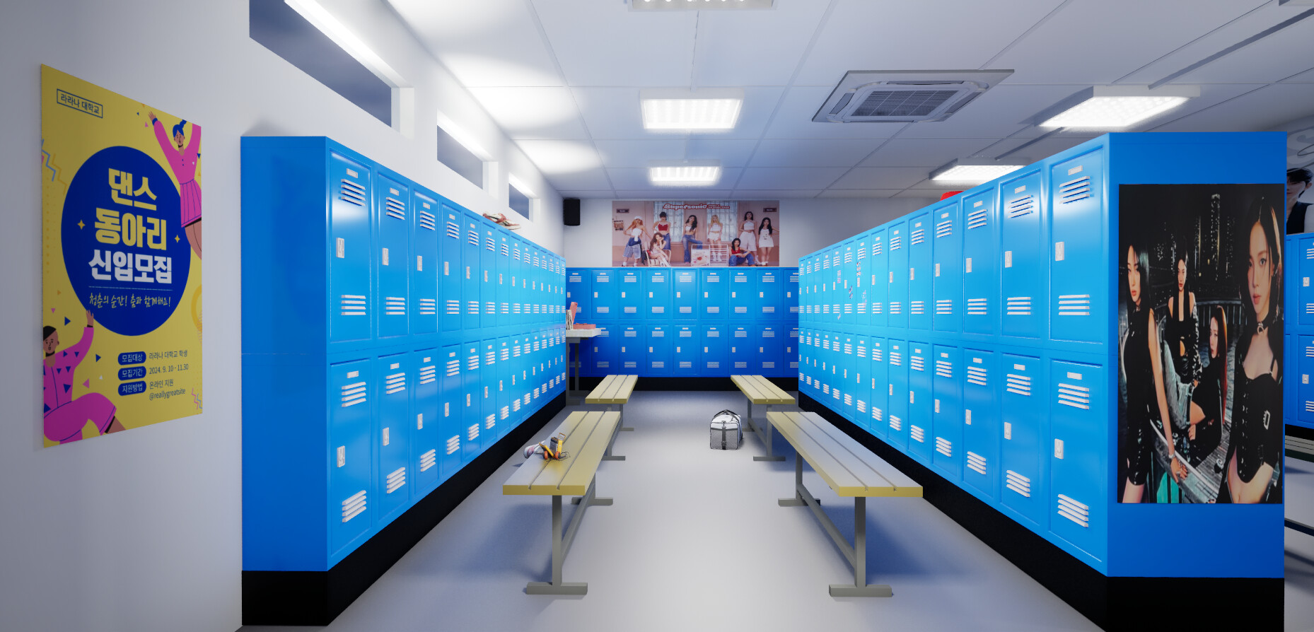 ArtStation - School Dance Locker room
