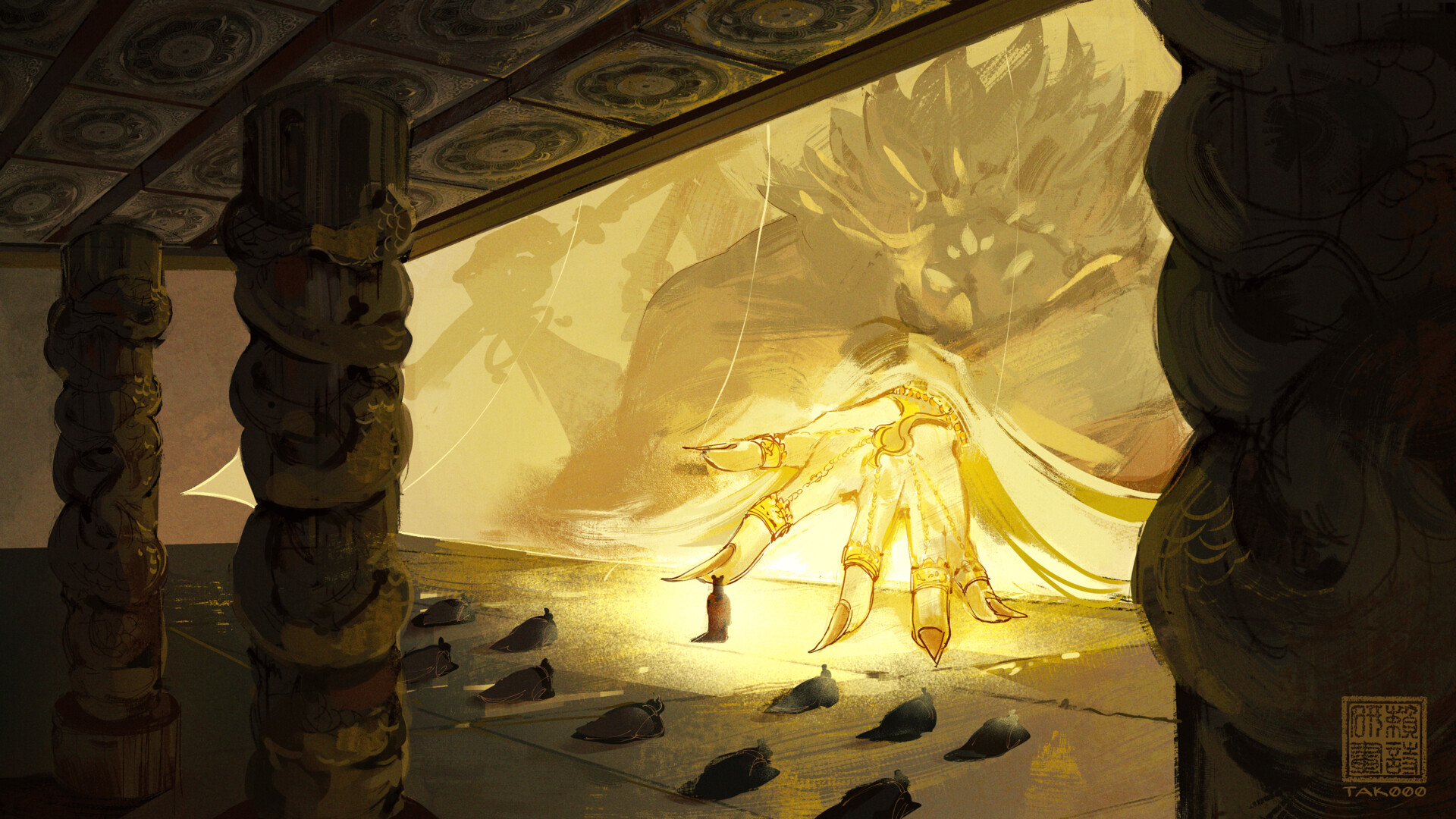 ArtStation - False God