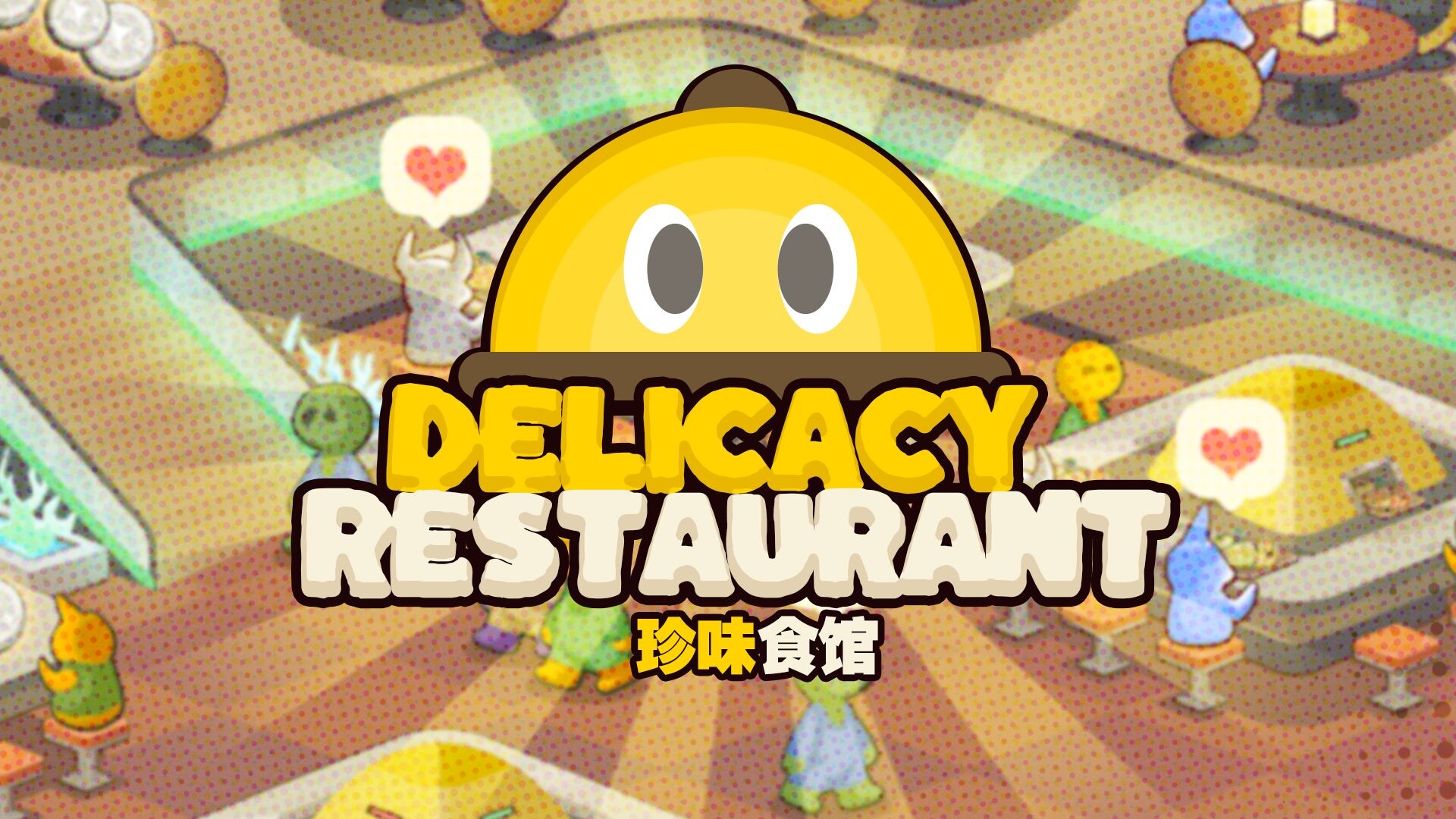 ArtStation - DELICACY RESTAURANT-珍味食馆