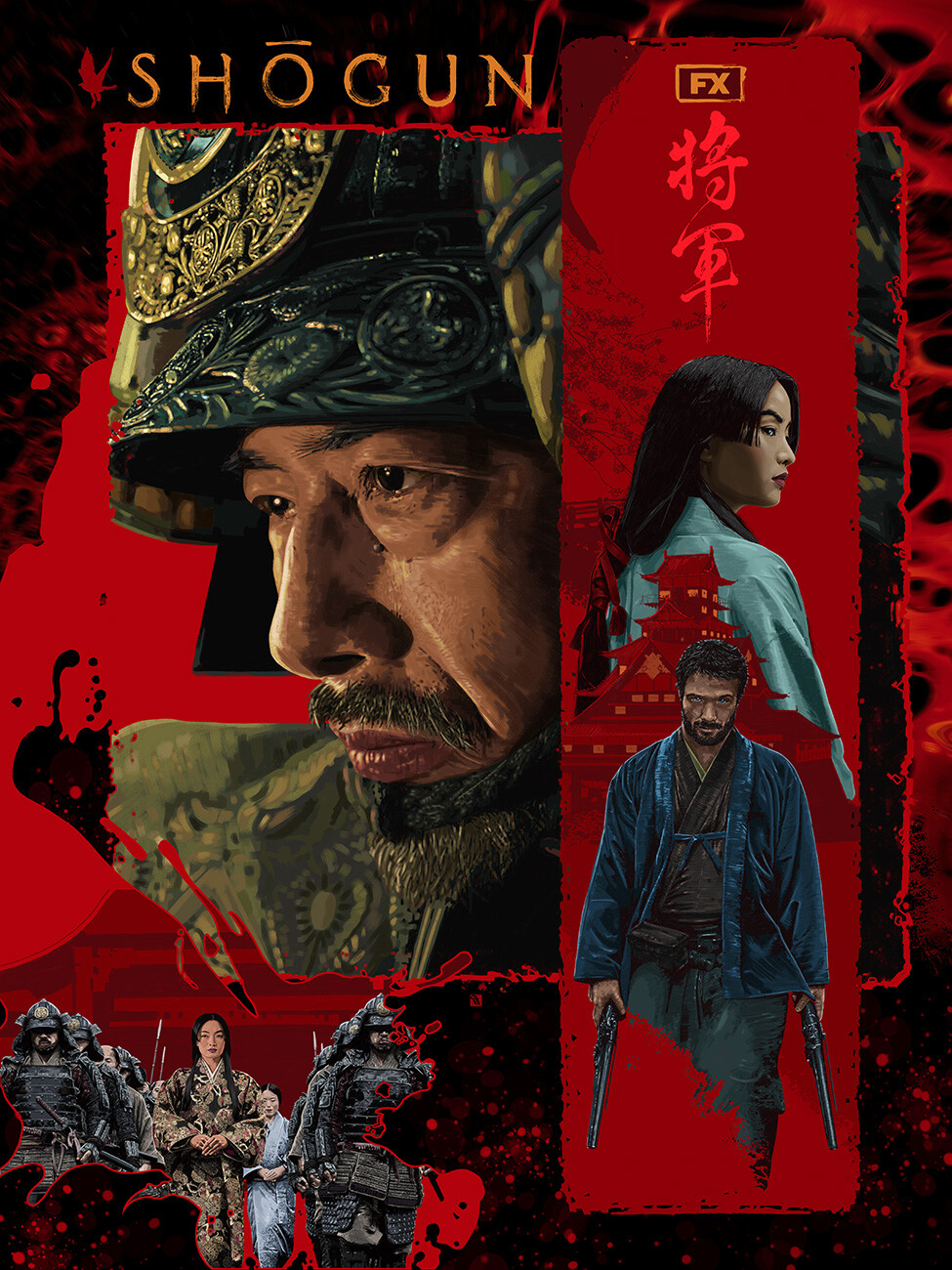 ArtStation - SHOGUN.