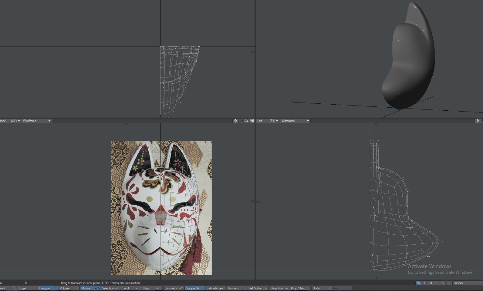 Daria - Cursed Mask (UV and Topology)