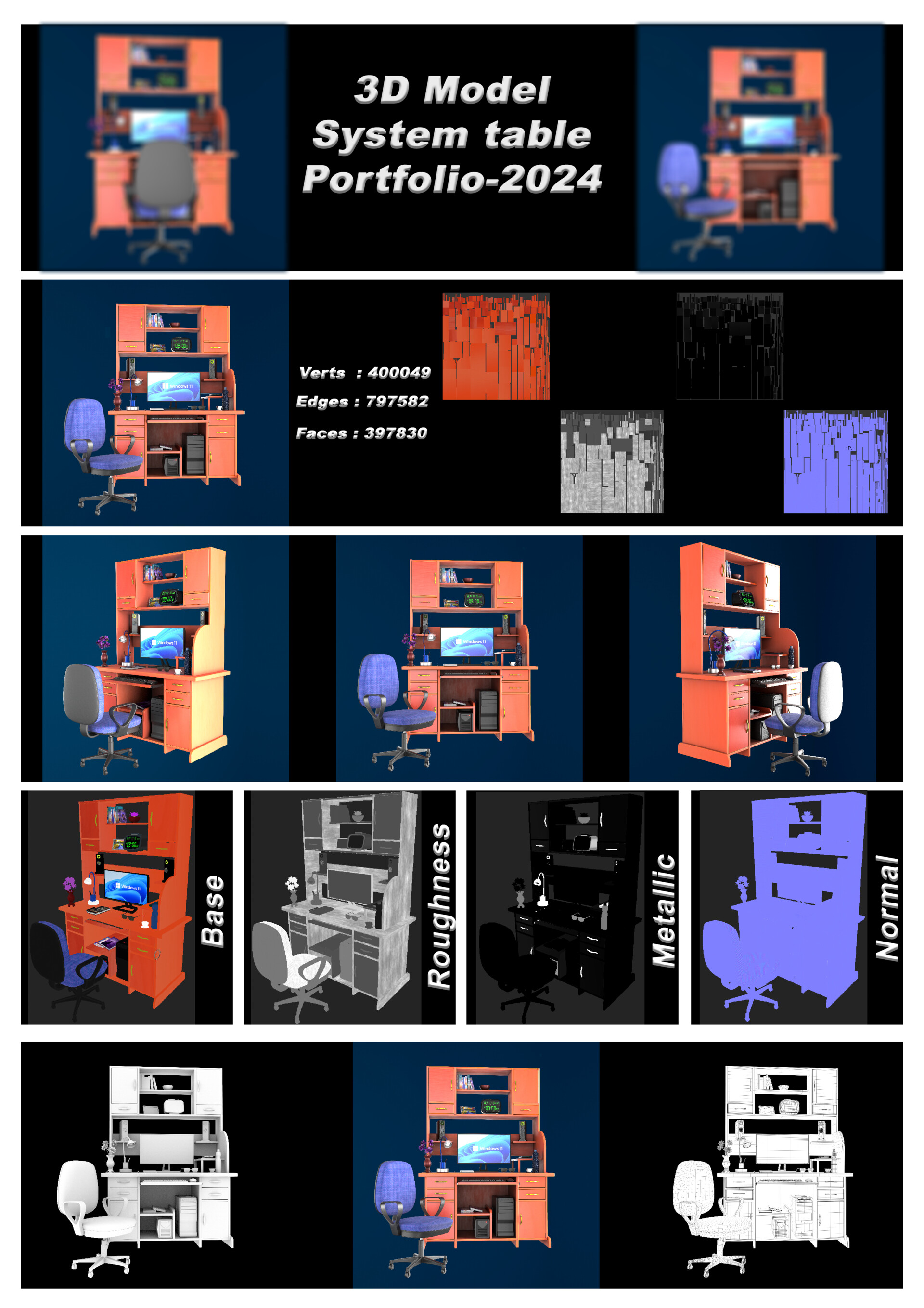 ArtStation - SYSTAM TABLE