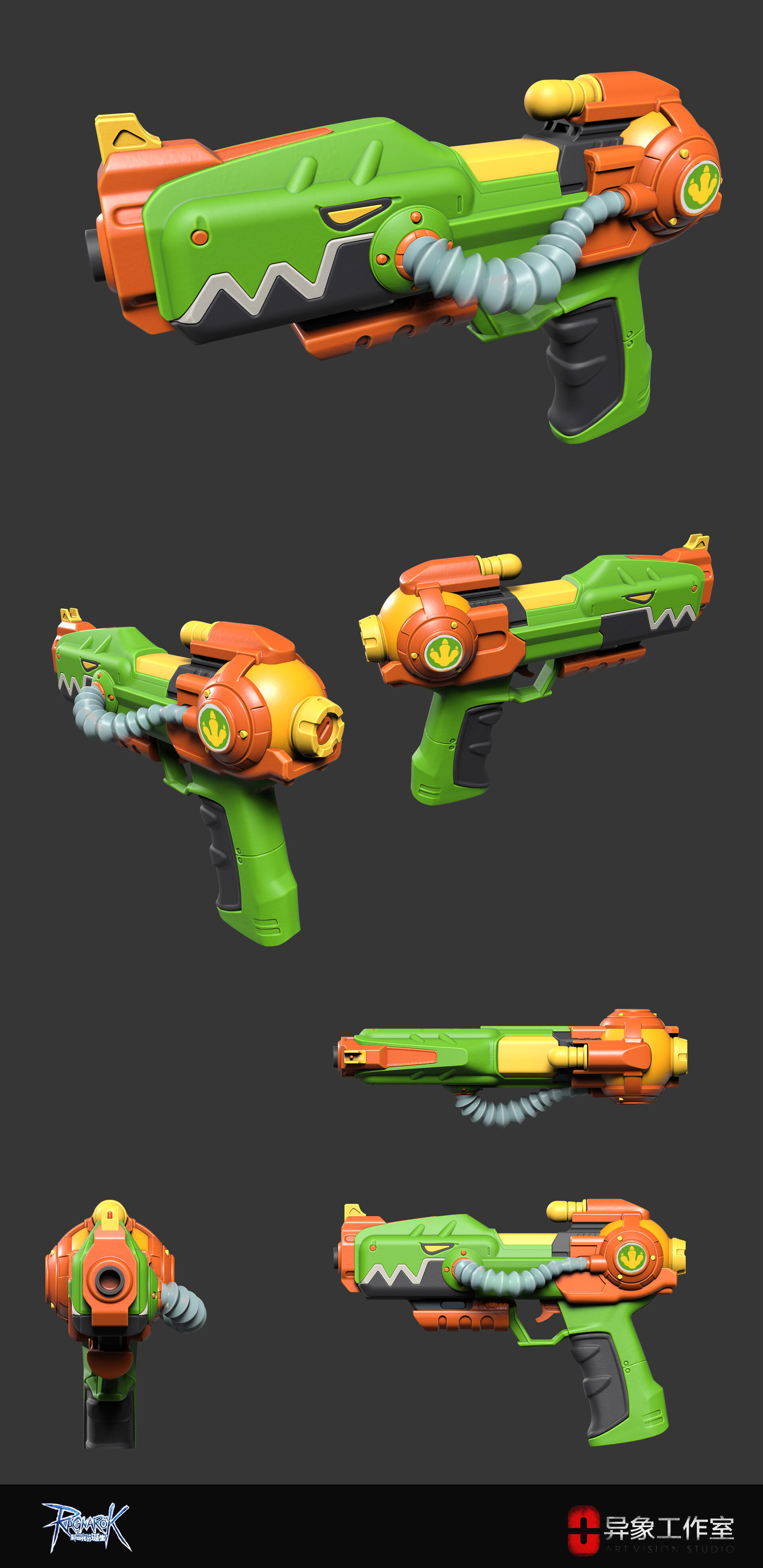 ArtStation - toy pistol