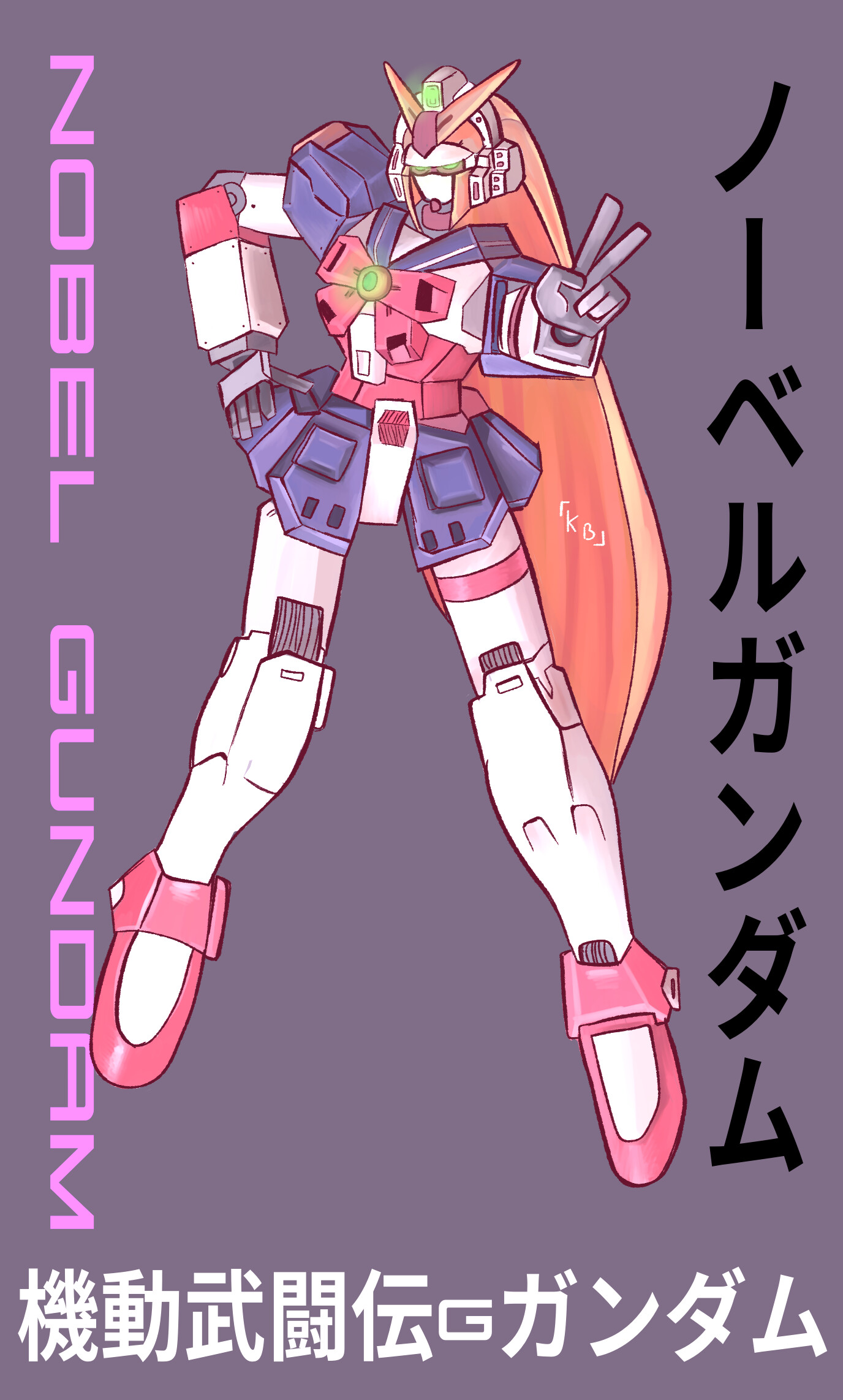 ArtStation - Ms-Nobel