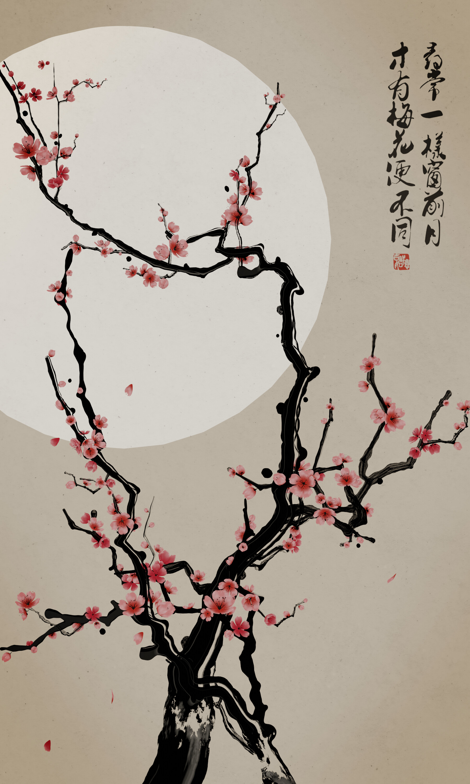 Dongbo (Bob) Liu - 3D Chinese Painting Plum Blossom