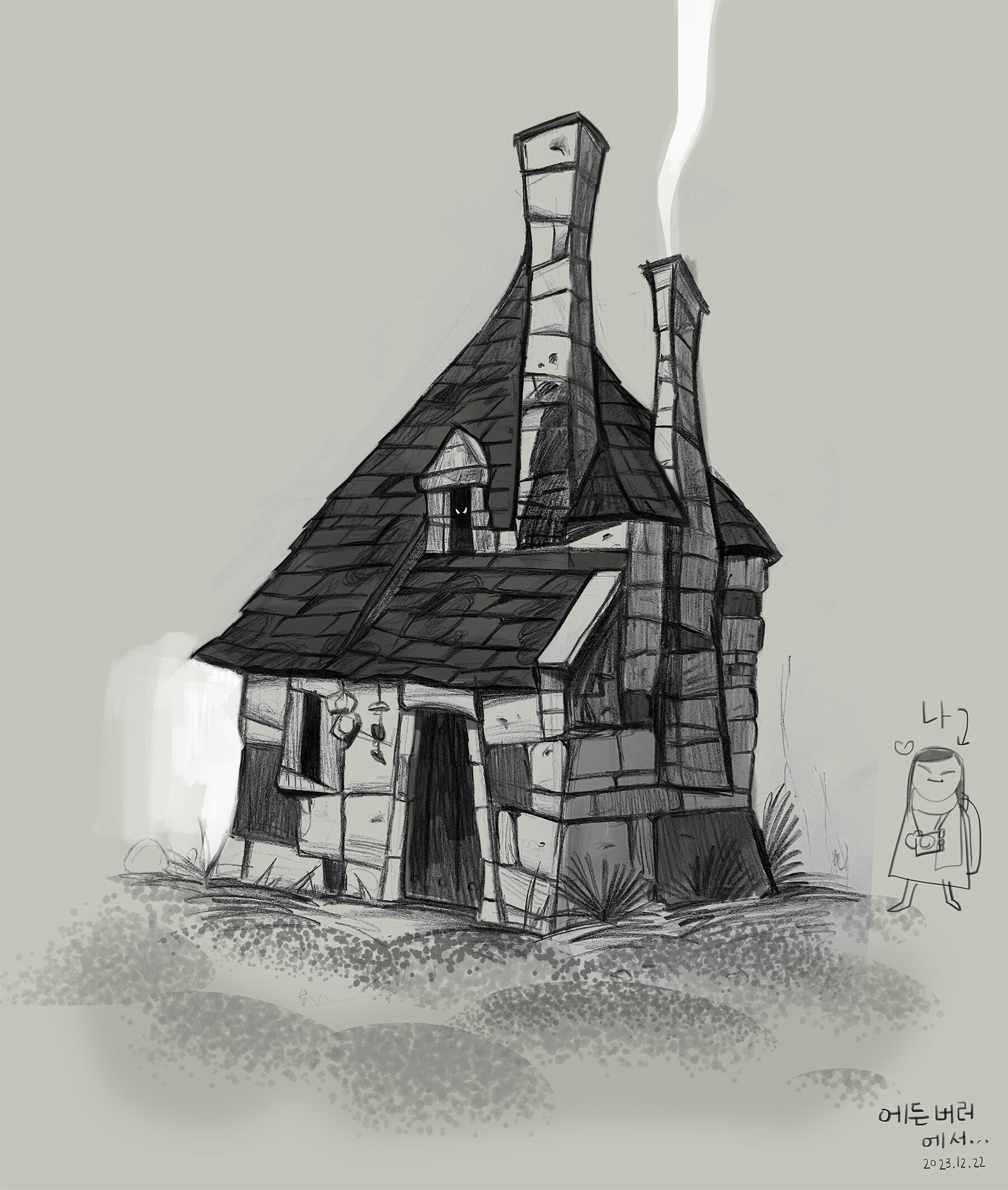 Hyuna Lee - Color study