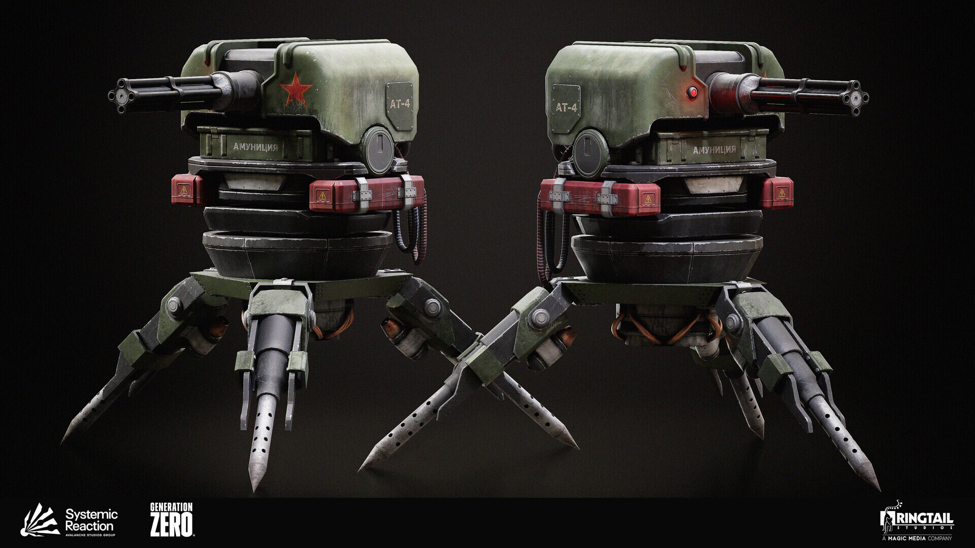 Konstantin Tokmakov - Tyrant Turret