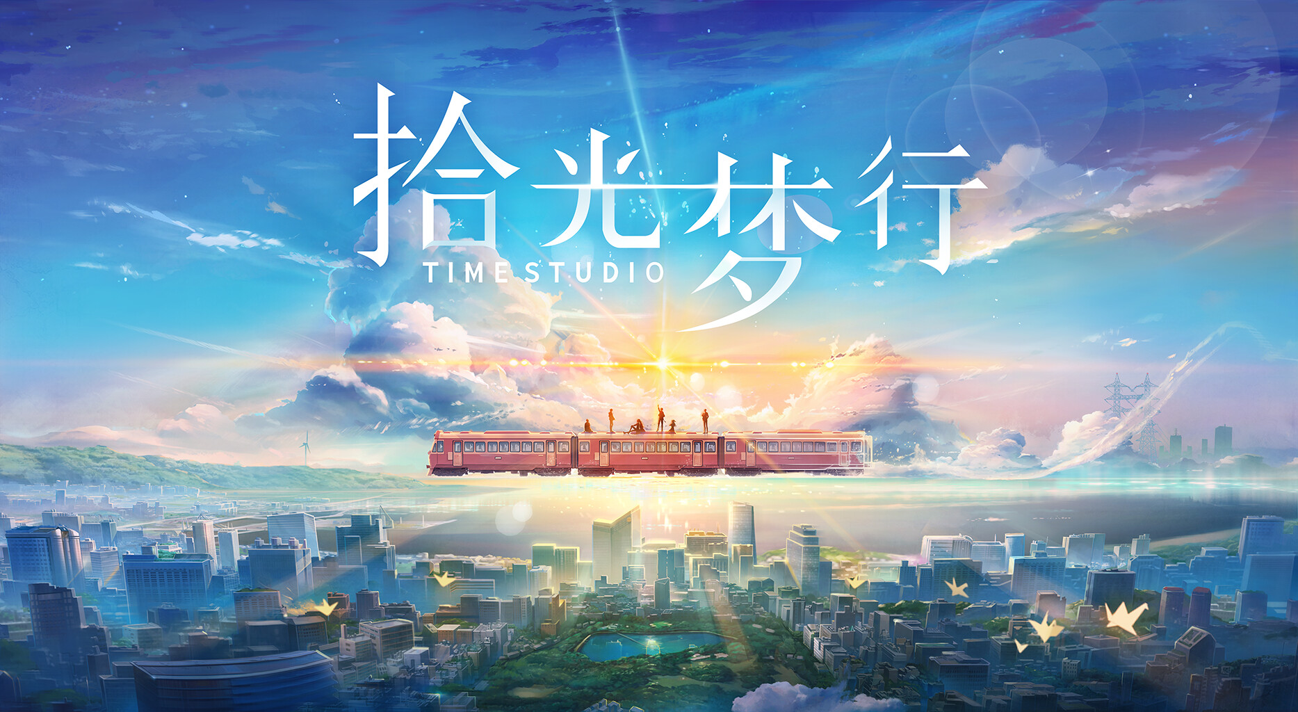 ArtStation - 拾光KV