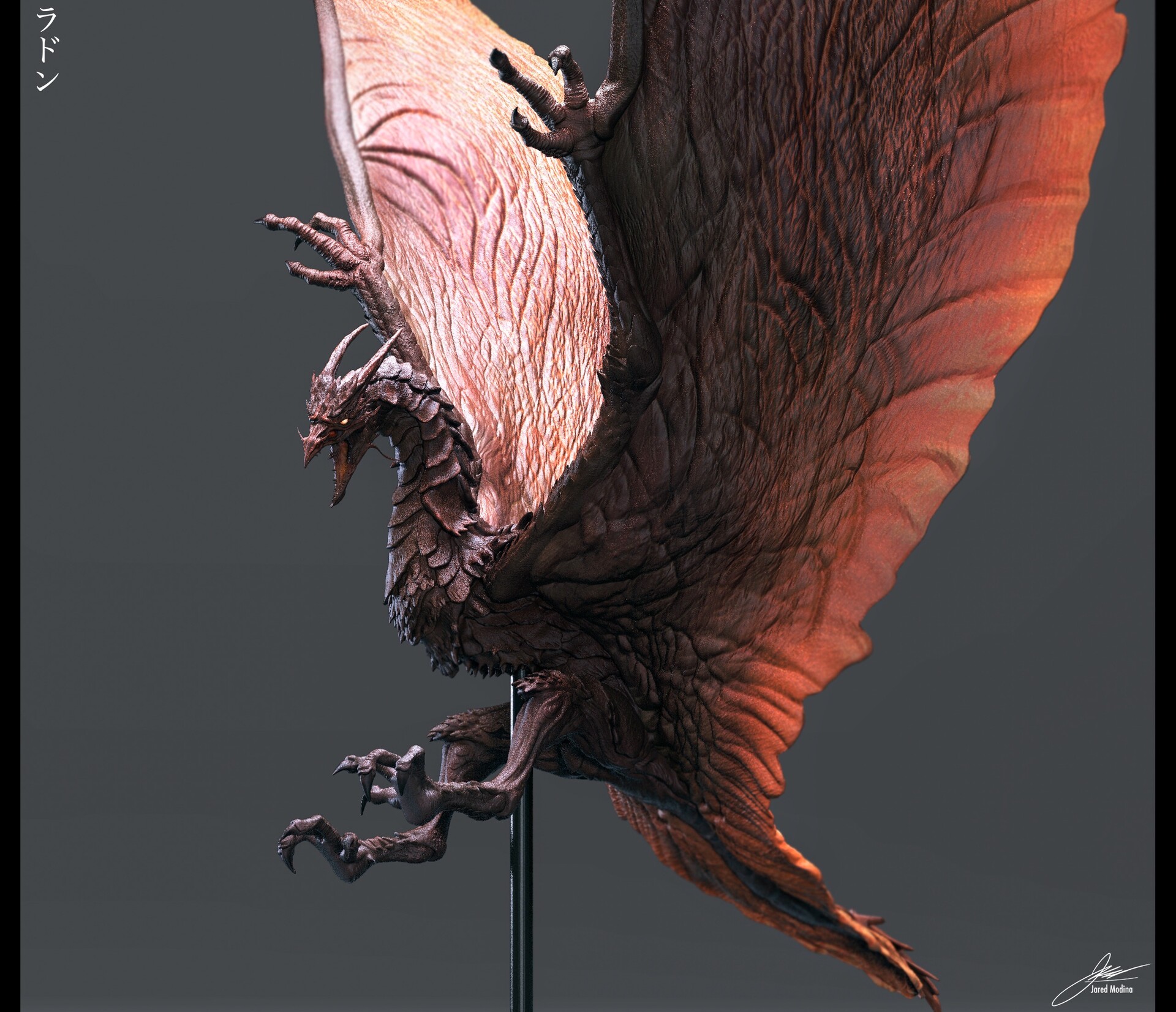 ArtStation - Feudal Japan Rodan Design