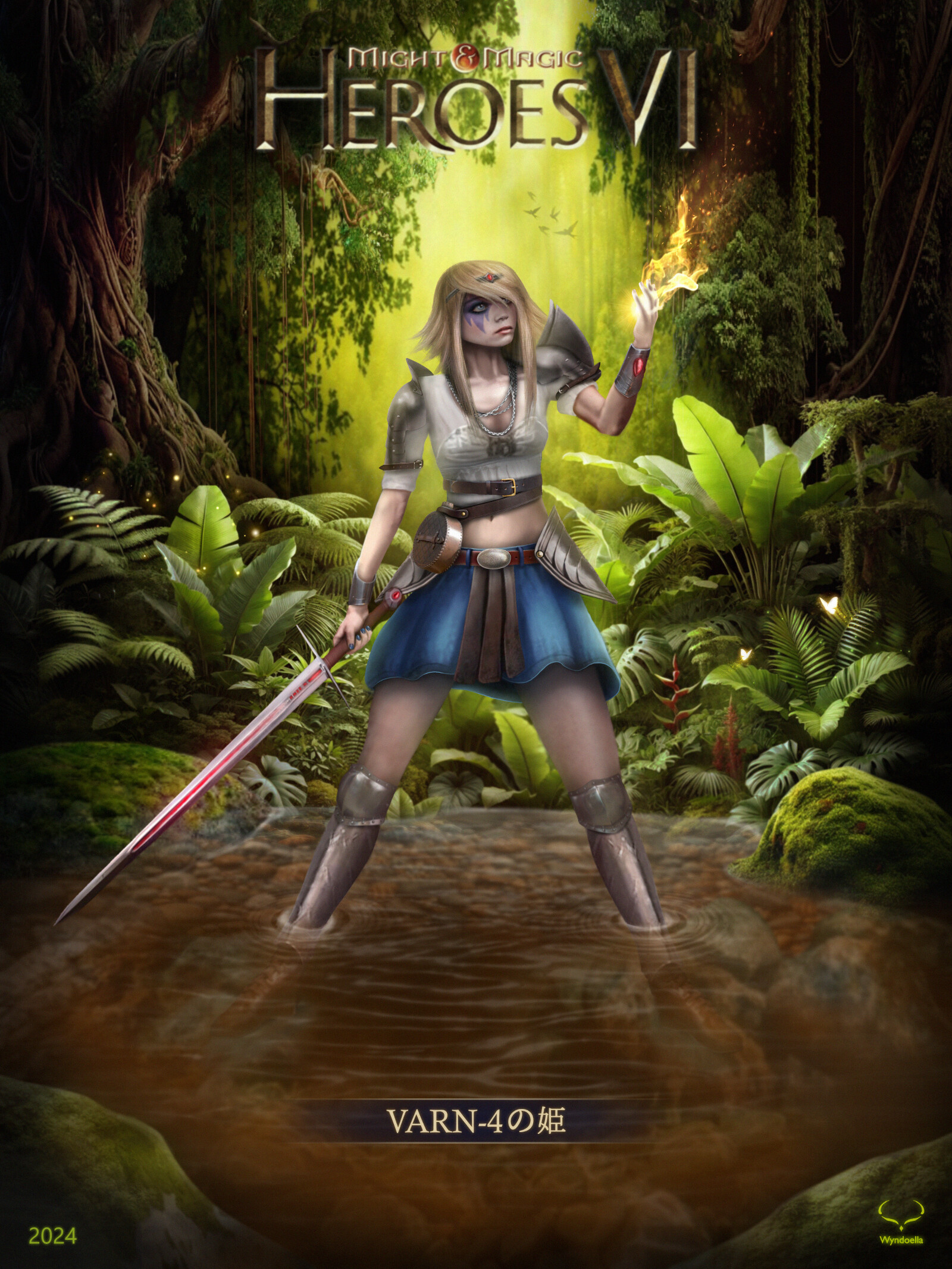 ArtStation - Princess of Varn-4