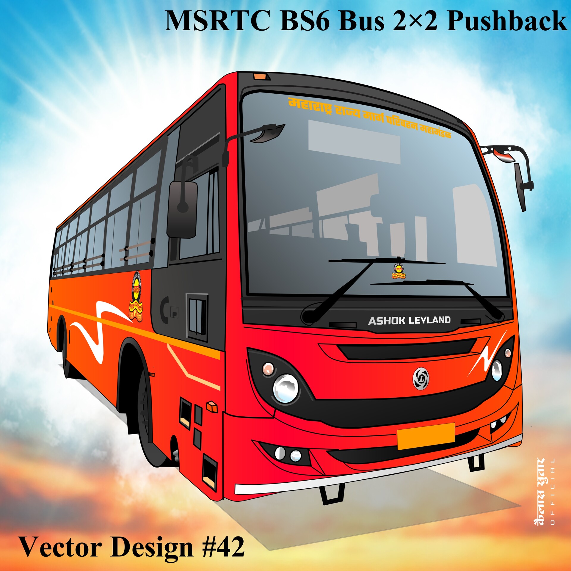 ArtStation - MSRTC BUS VECTOR