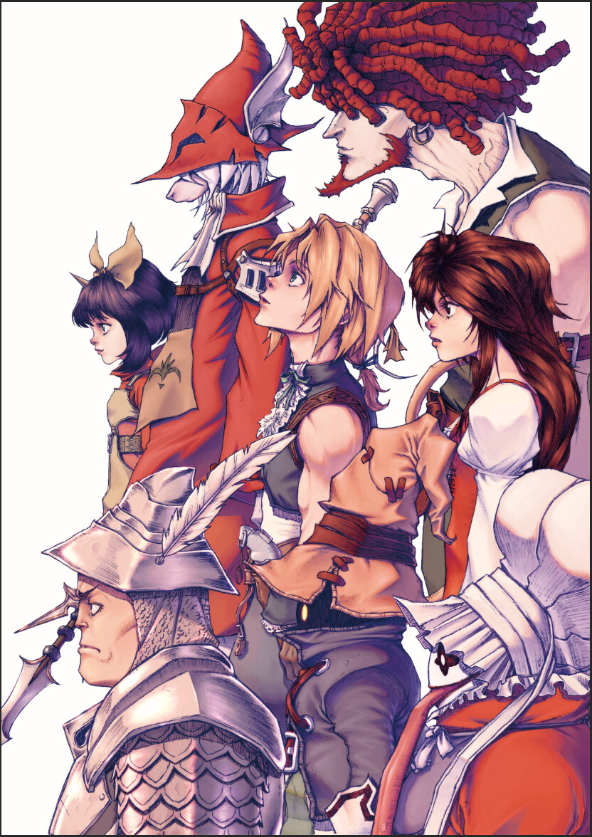 ArtStation - Final Fantasy IX Fan Art