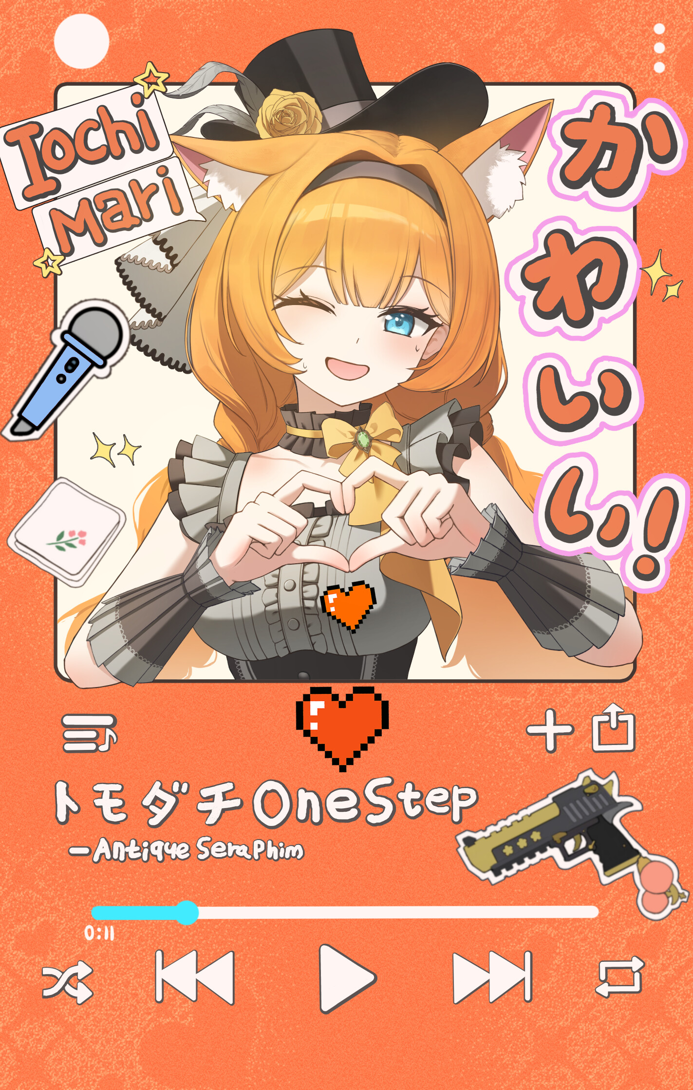 ArtStation - Idol mari