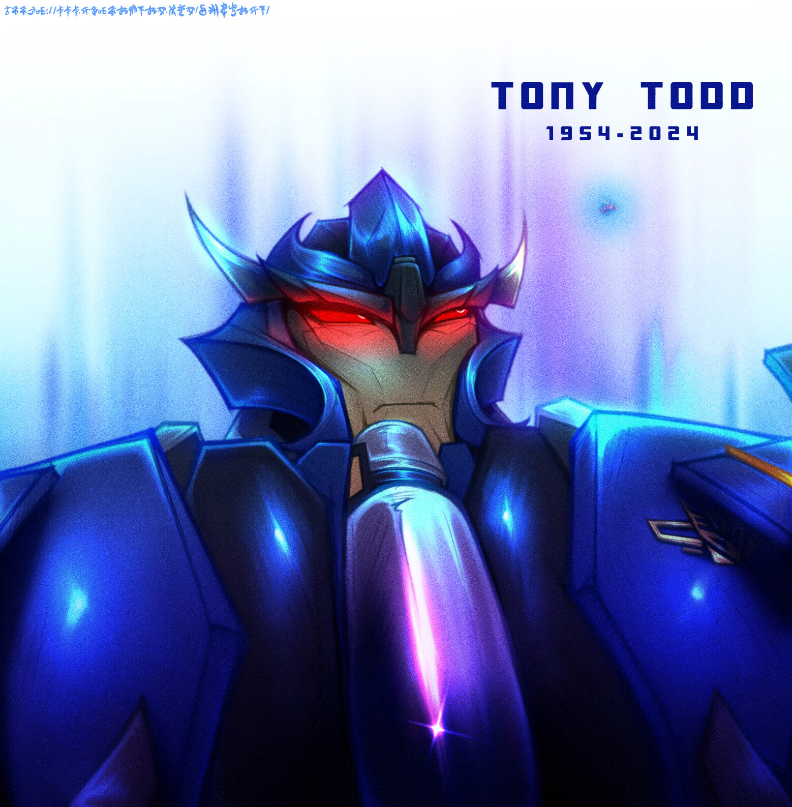 ArtStation - Dreadwing, in Memory of Tony Todd-Transformers: Prime