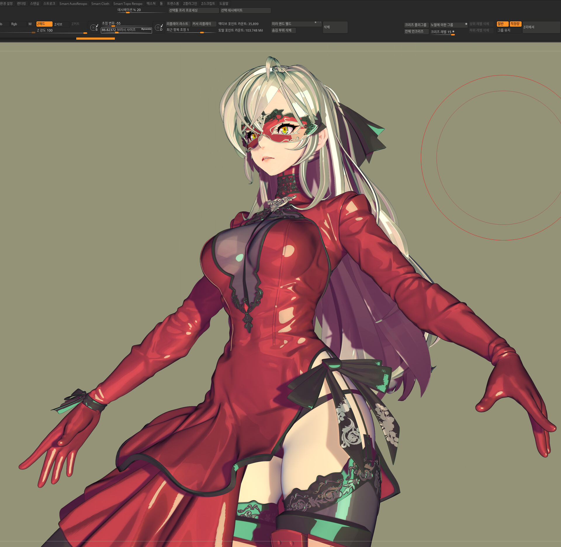 Sei Hoon Kang (강세훈) - 3D_4GROUND9_Scarlet