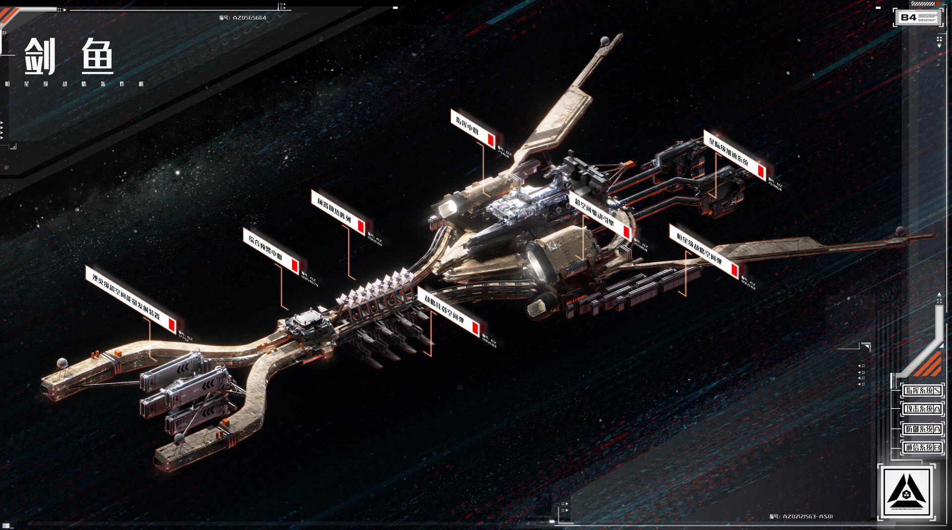 yinxing-3.jpg (1920×1069)-花瓣网