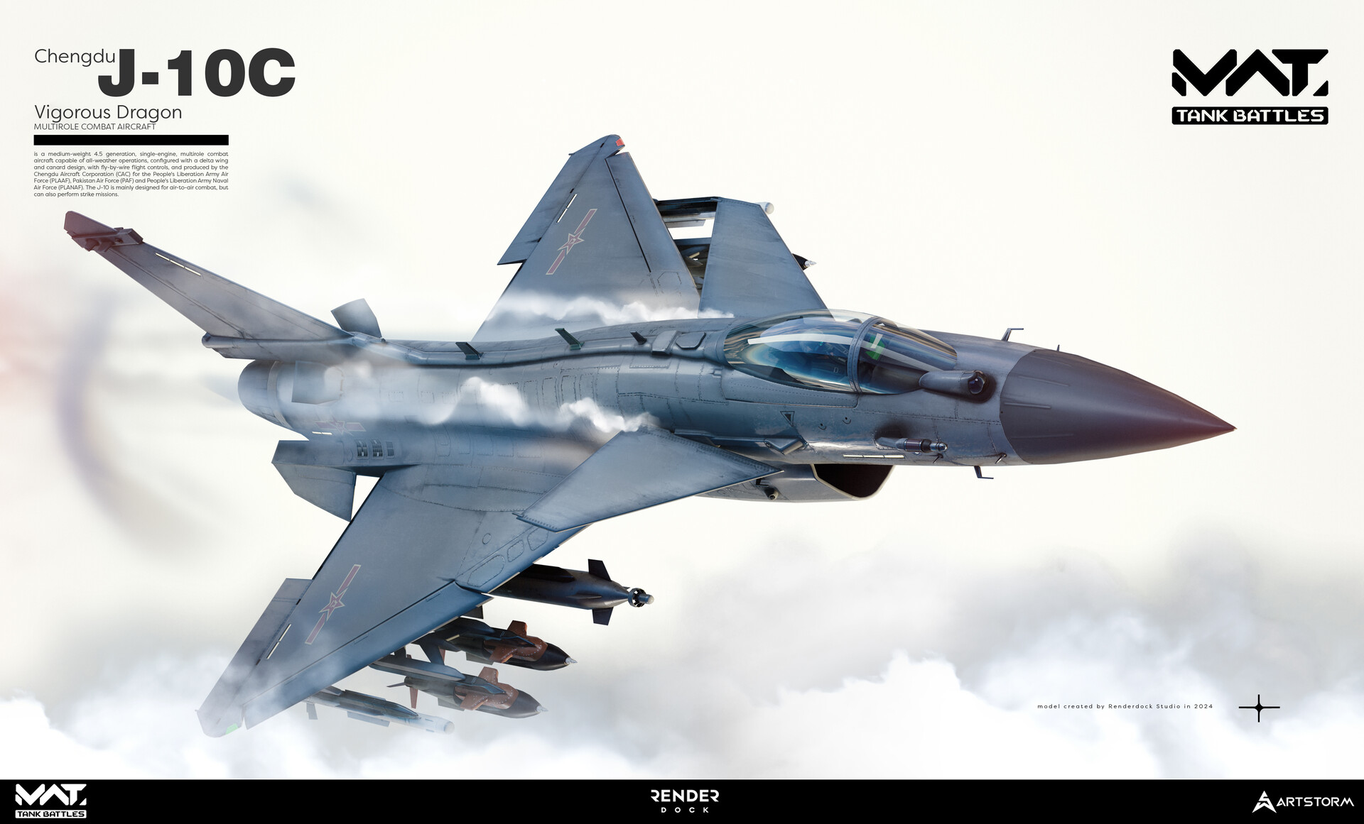 RenderDock Studio - J-10C