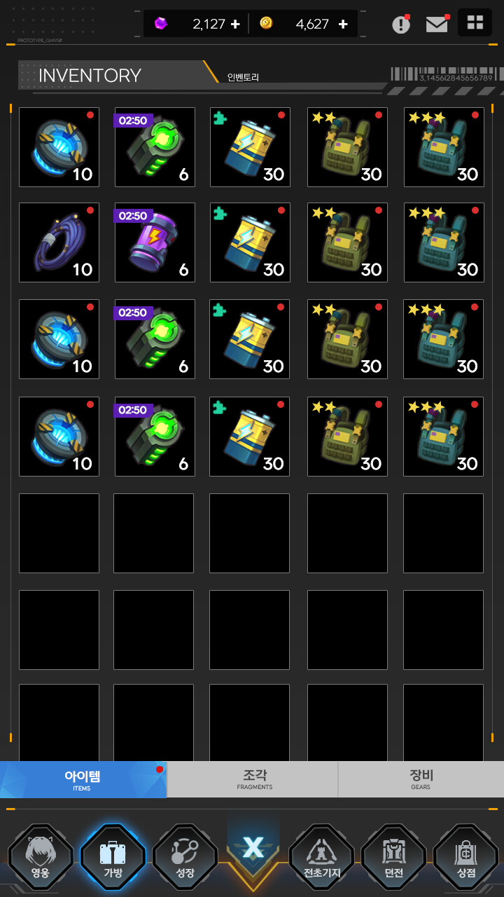 Joon Lee - Inventory UI / Item Usage Pop Up