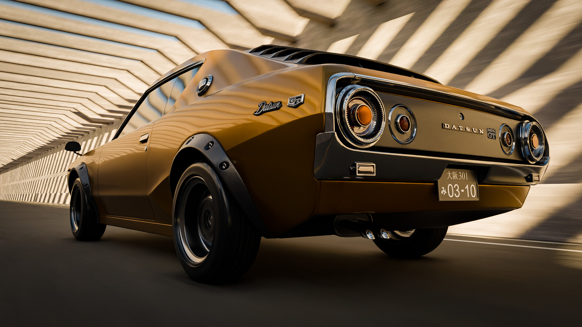 ArtStation - Car Commercial Animation Video