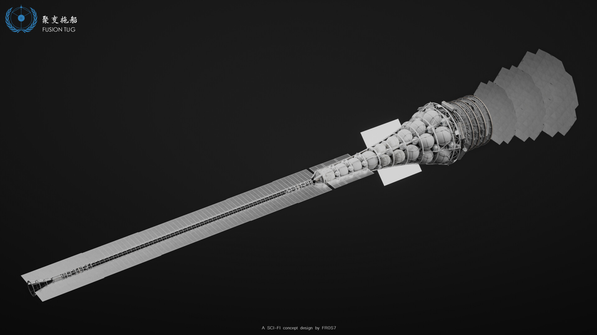 FR0S7 - 【SAVAGES】TYPE-571 Fusion Tug