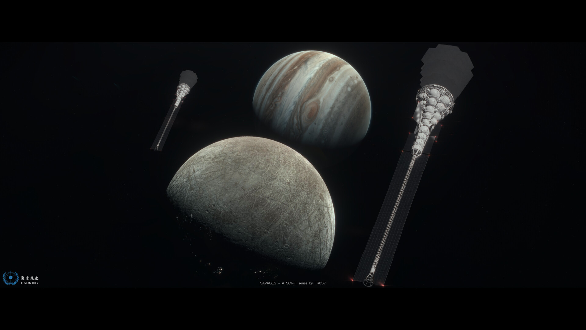 FR0S7 - 【SAVAGES】TYPE-571 Fusion Tug