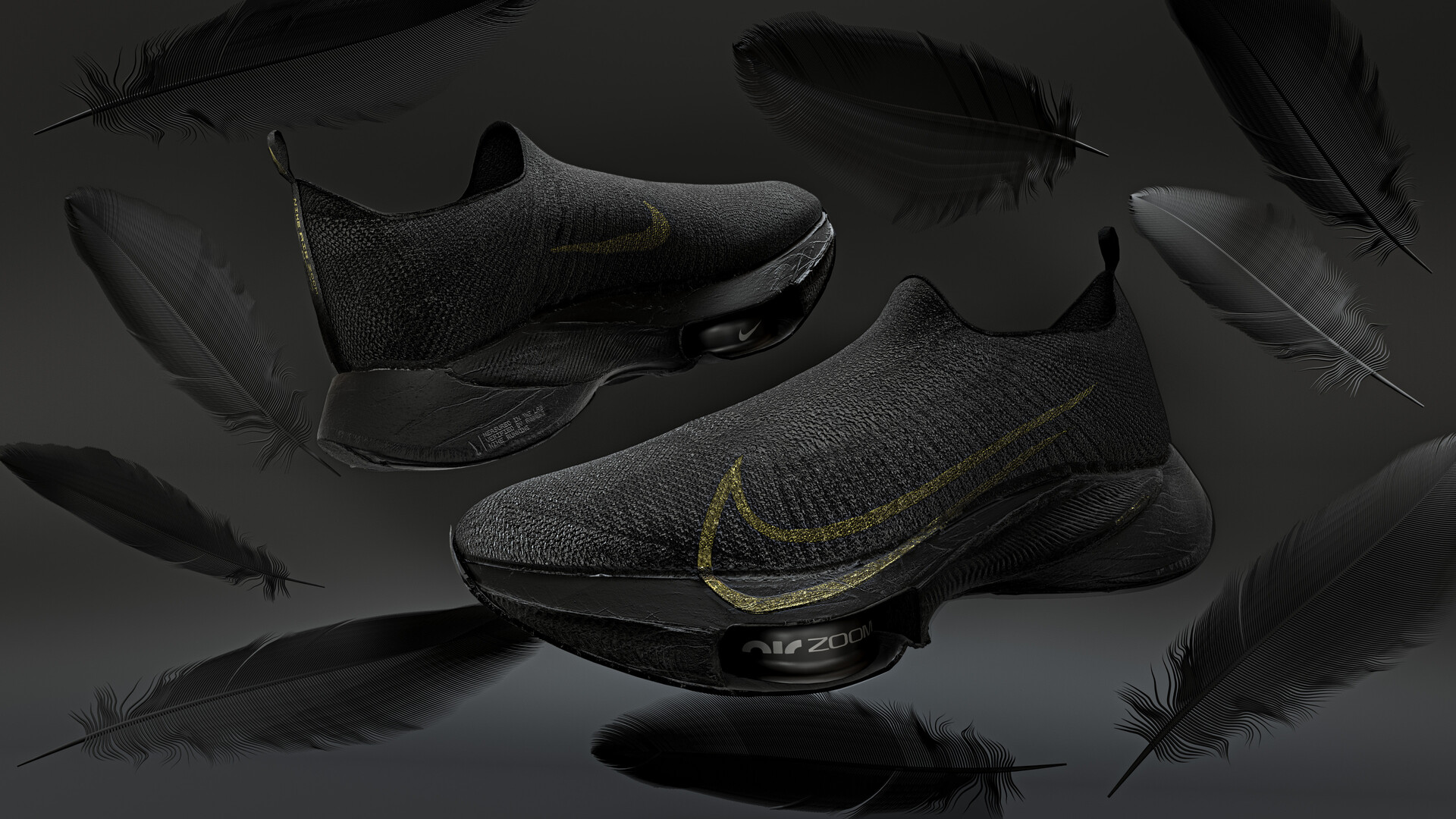 ArtStation - Nike Show Trainer