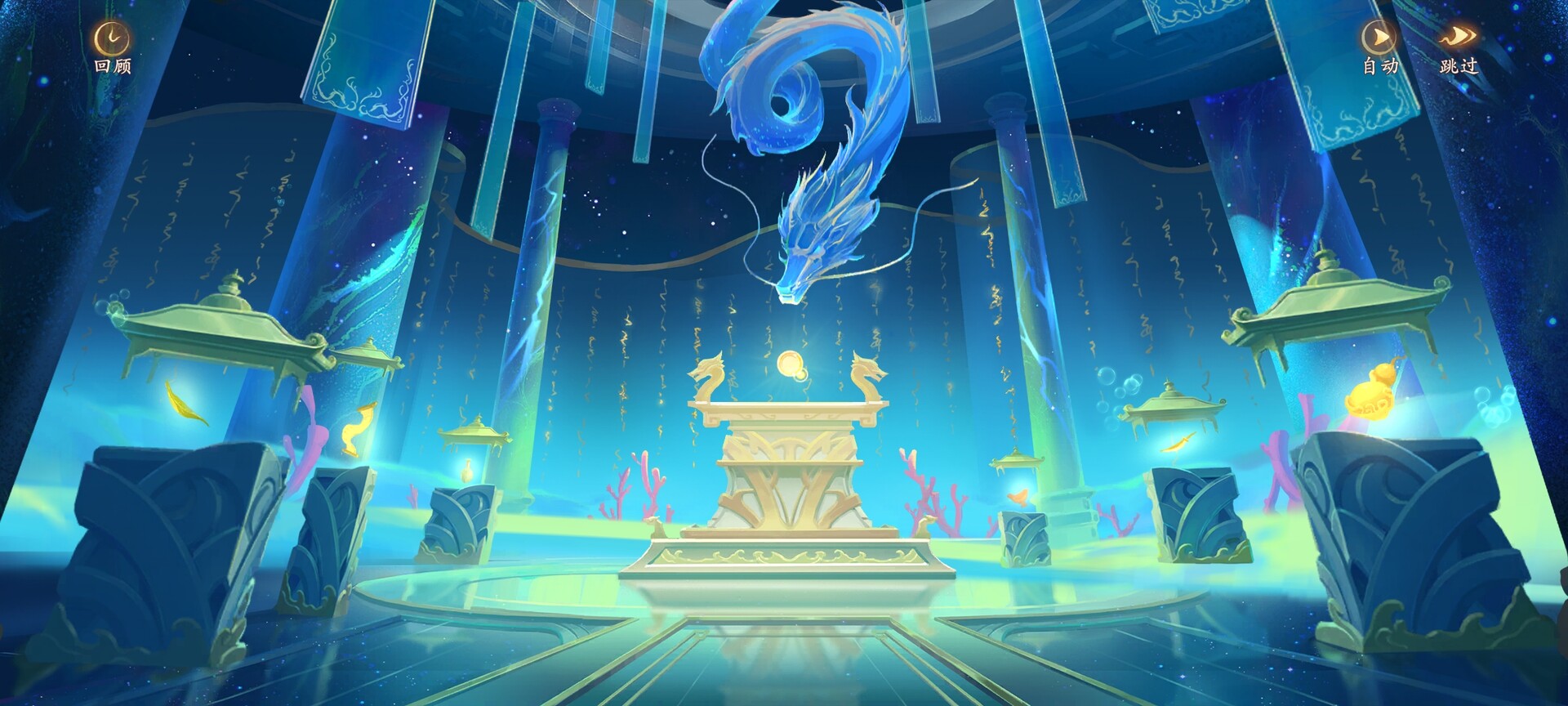 jun-dong-li-10049.jpg (1920×864)图片_中国风图片素材-花瓣网