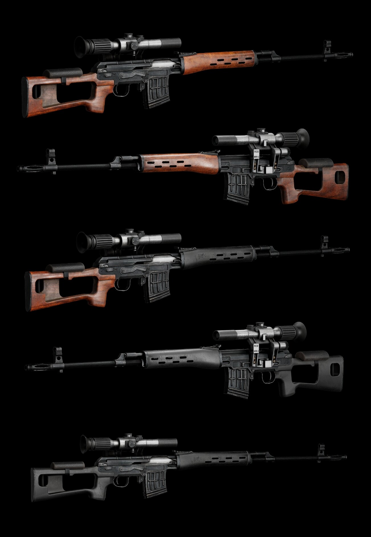 Armory 3D - Dragunov SVD Rifle