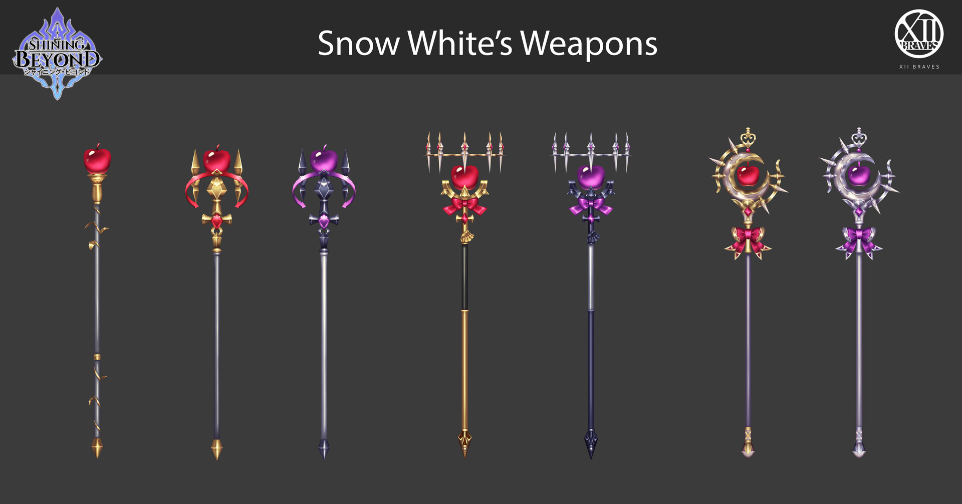 ArtStation - Weapons Compilation 2 - Shining Beyond