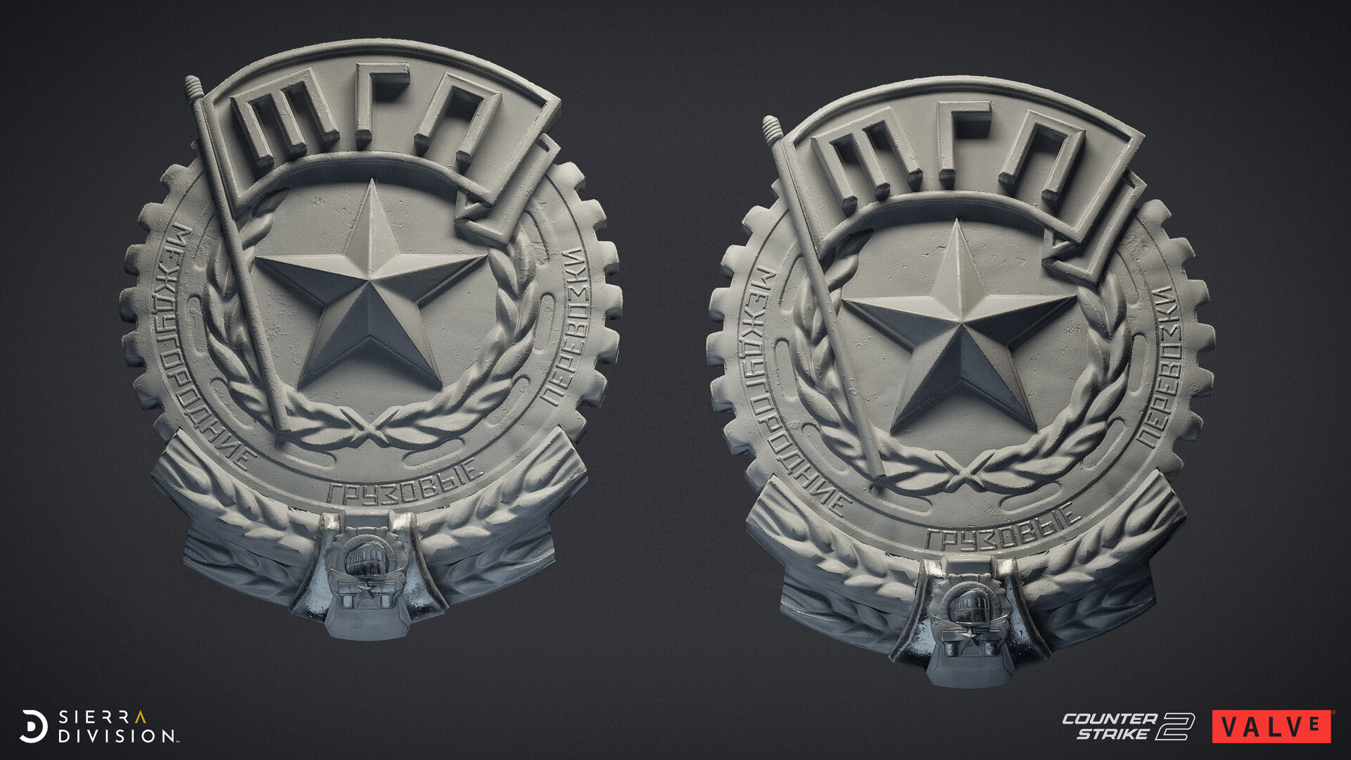 Jacob Norris - CS2 - Train Logo Texturing