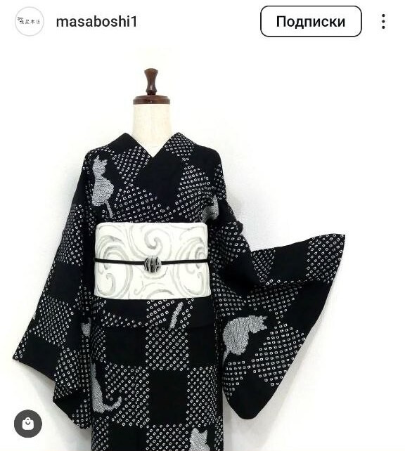 Samurai chan - Little Kamisama