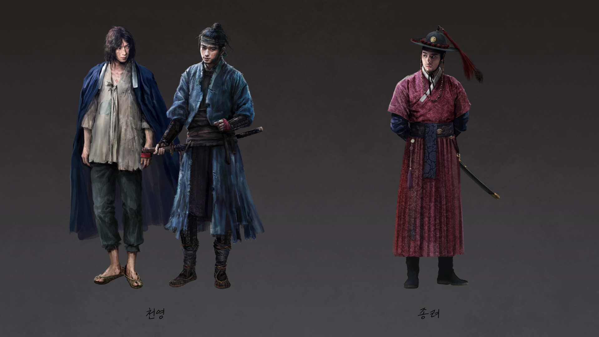 Heewon Baek - 2024 Netflix Movie '전,란'