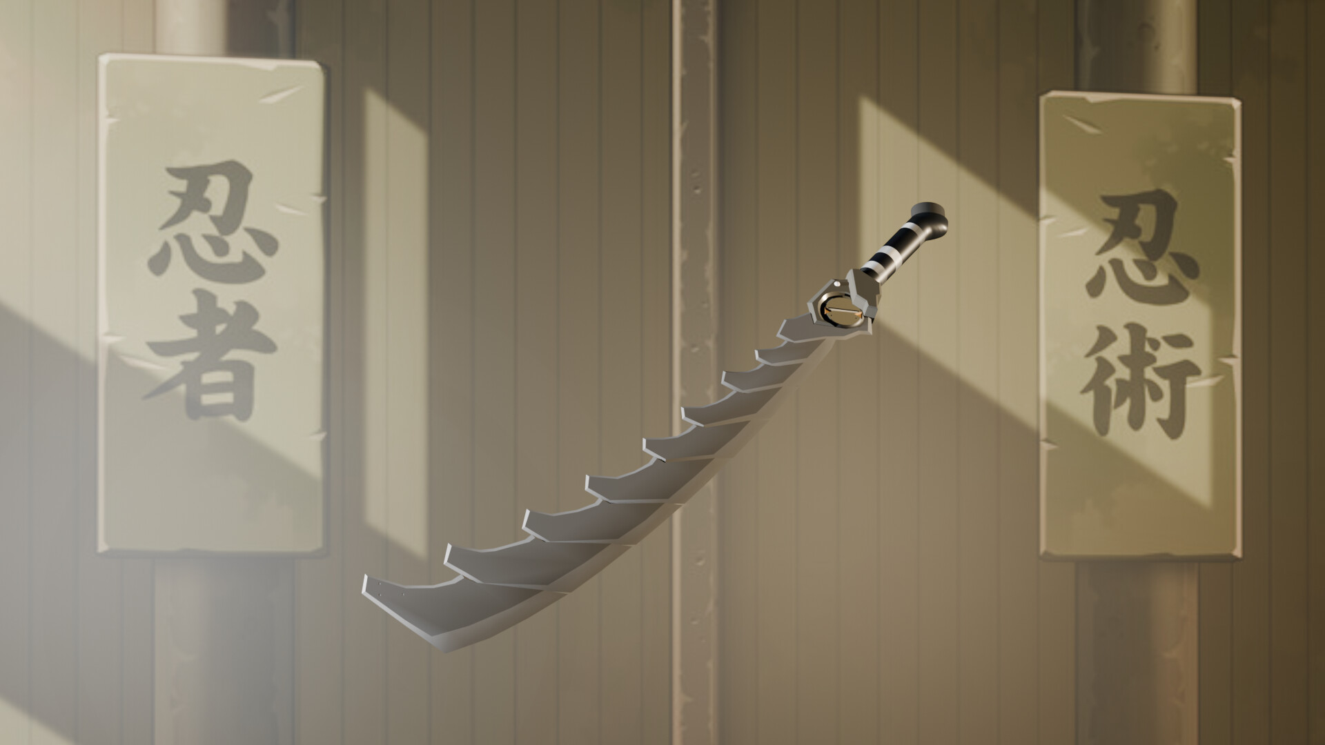 ArtStation - Composite Sword