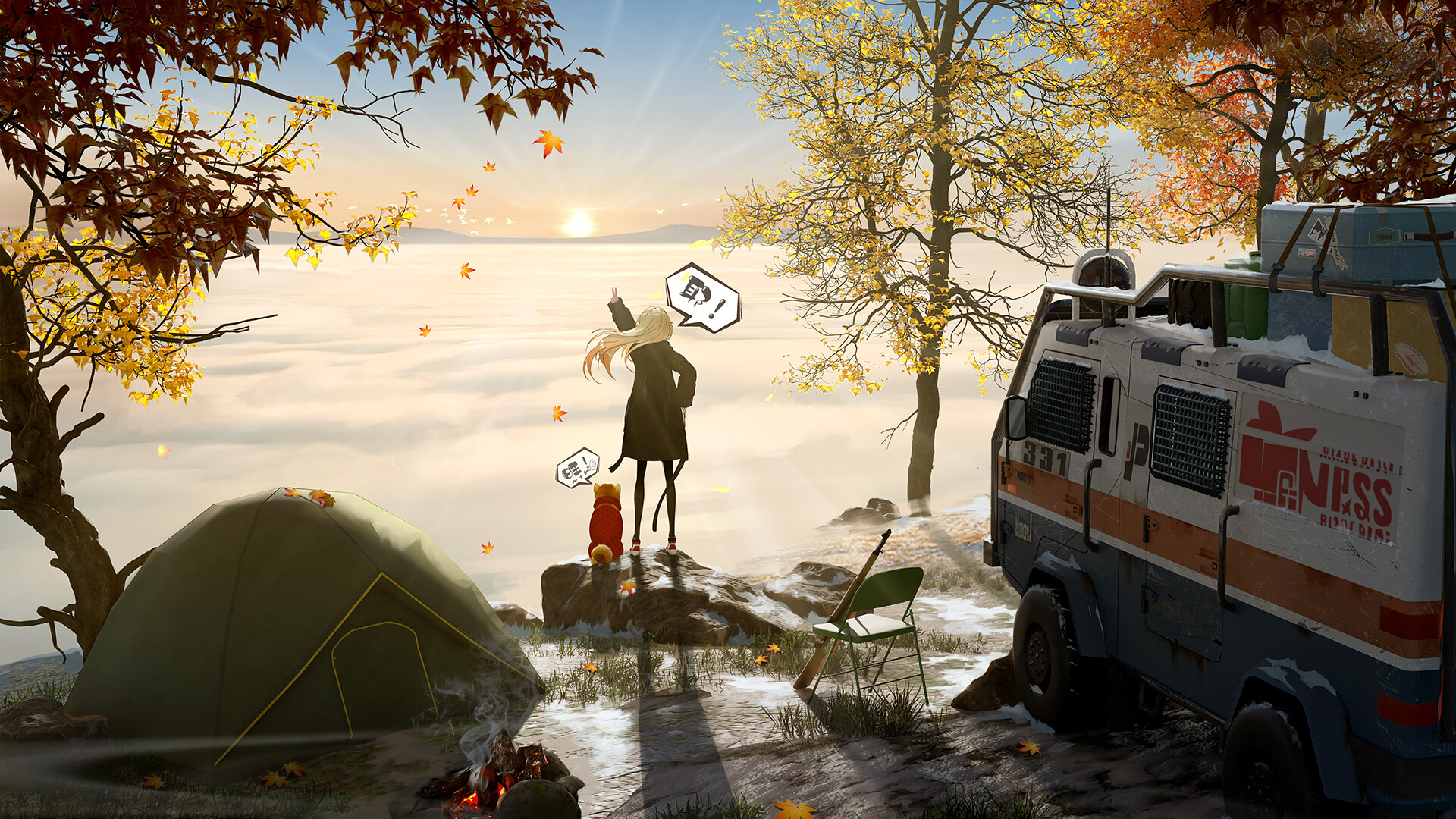 ArtStation - sunrise